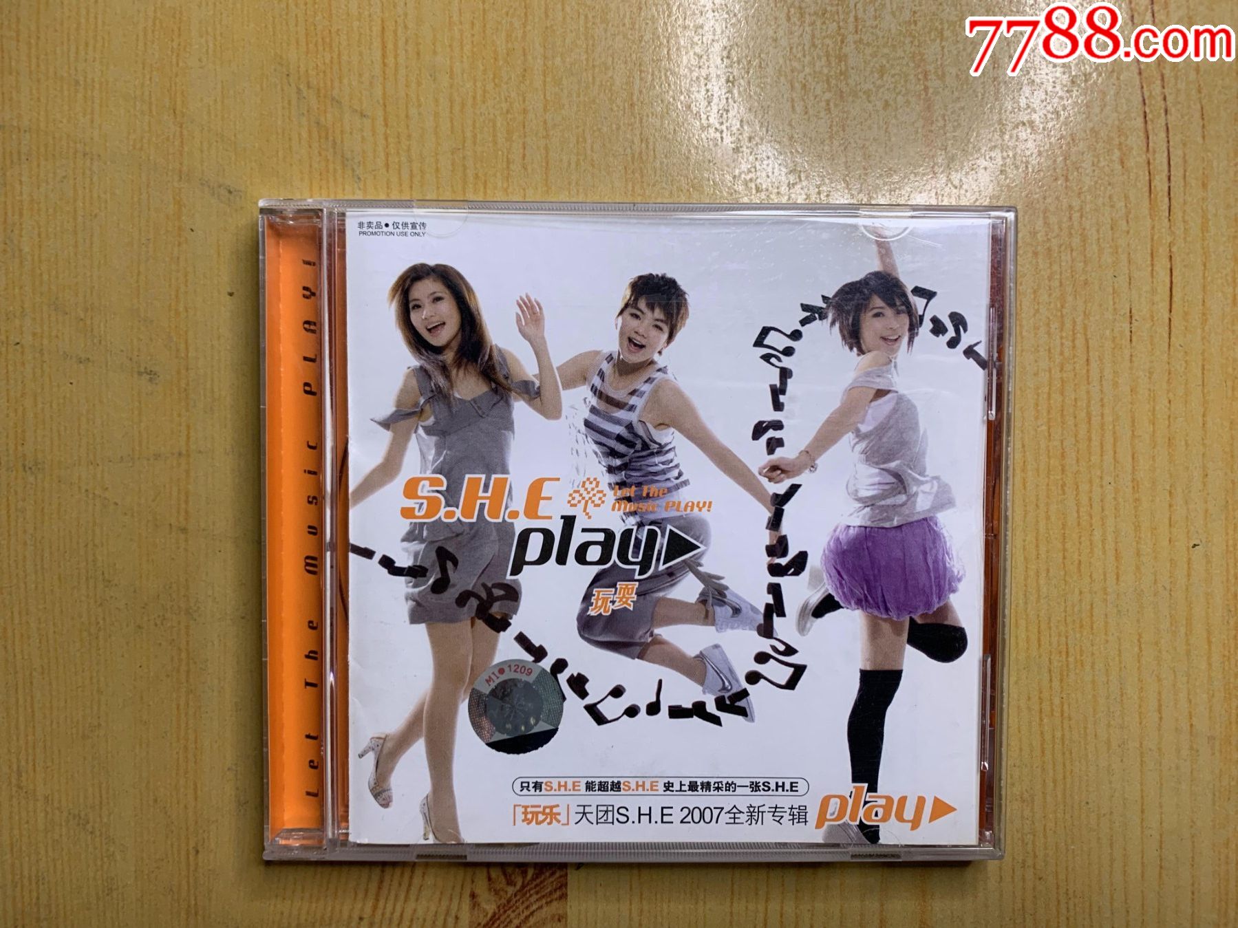 SHE--玩耍_音乐CD_笑笑店铺【7788收藏__收藏热线】