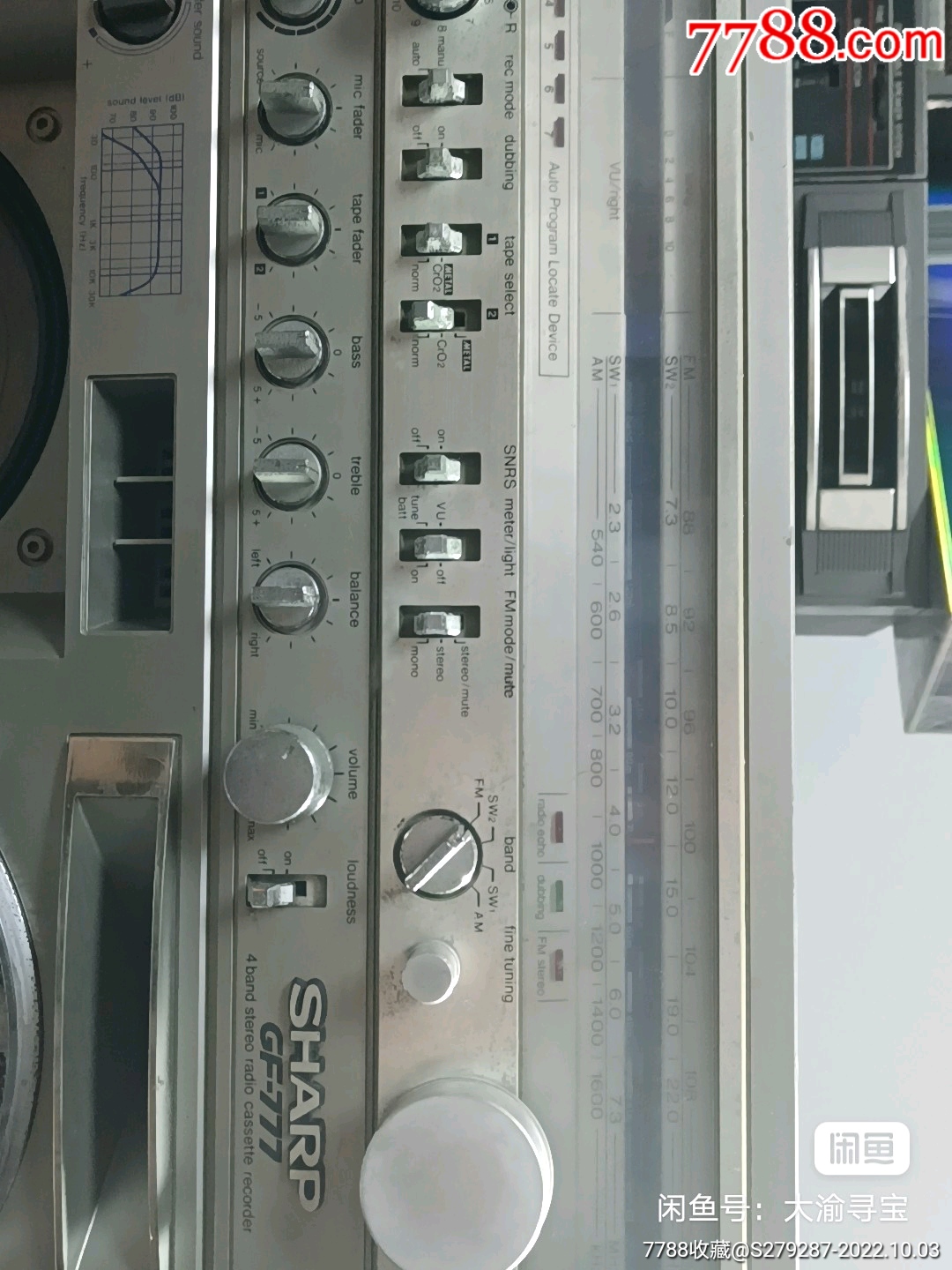 夏普GF-777Z立体声收录机_三用机/录音设备_窝教句富【7788收藏__收藏热线】