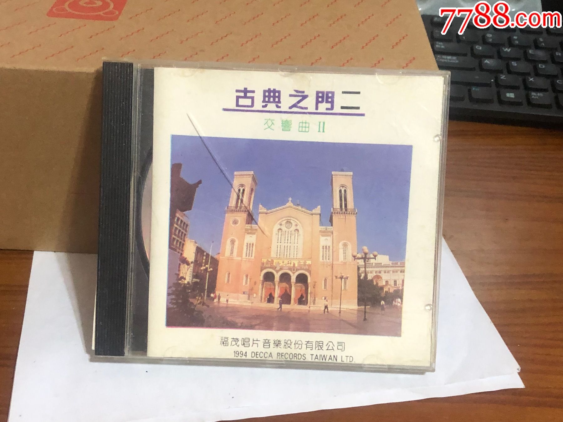 外文CD.__【7788商城】