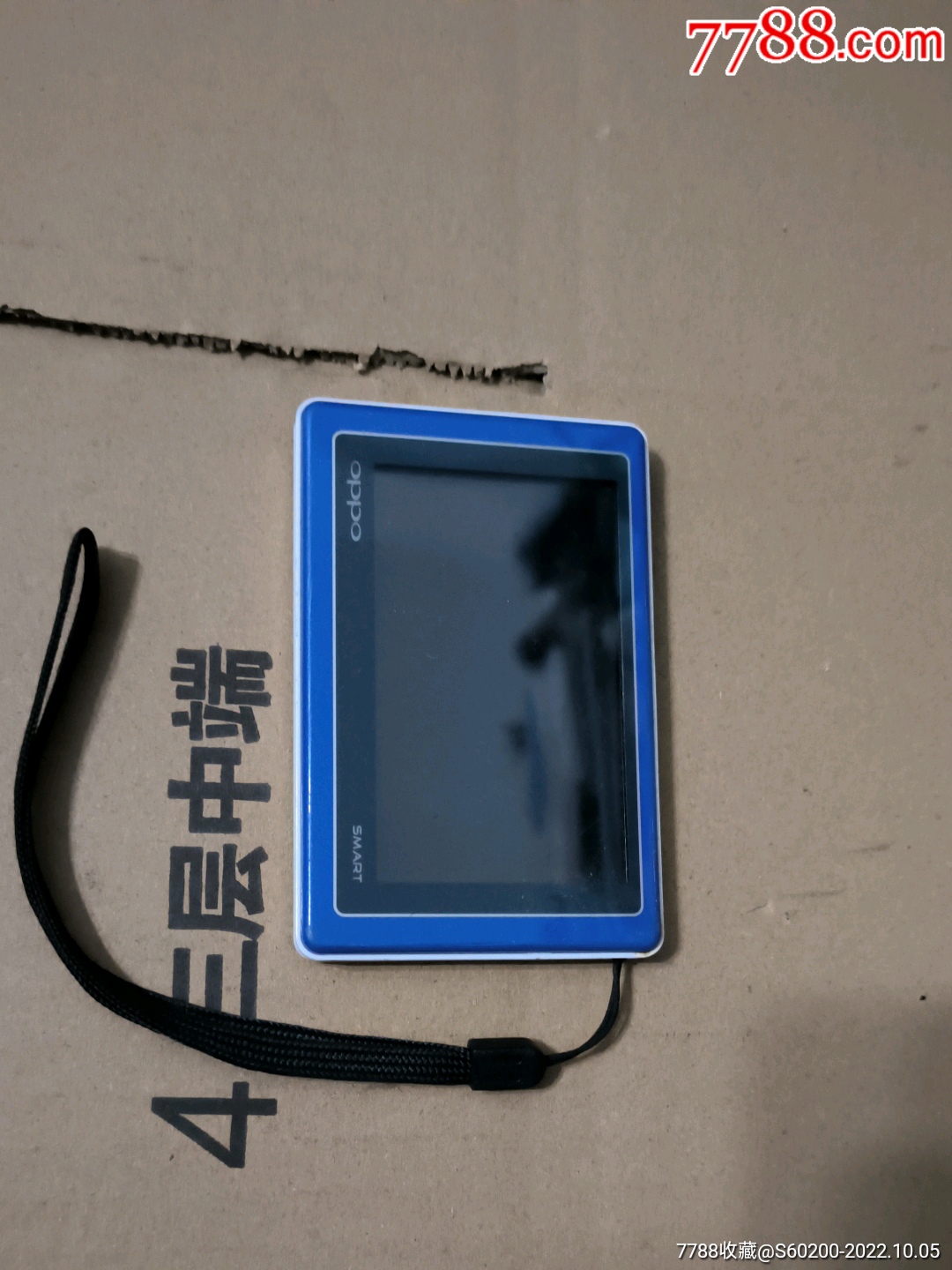 oppo__【7788收藏】