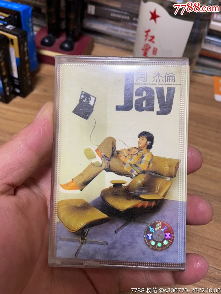 周杰伦JAY__【7788收藏__收藏热线】