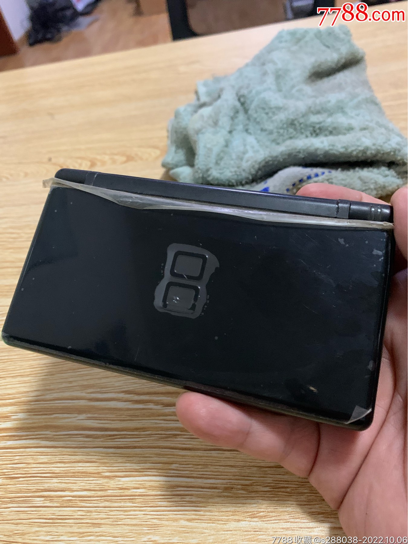 一个Ndsl游戏机_PSP/游戏机_解忧百货【7788收藏__收藏热线】