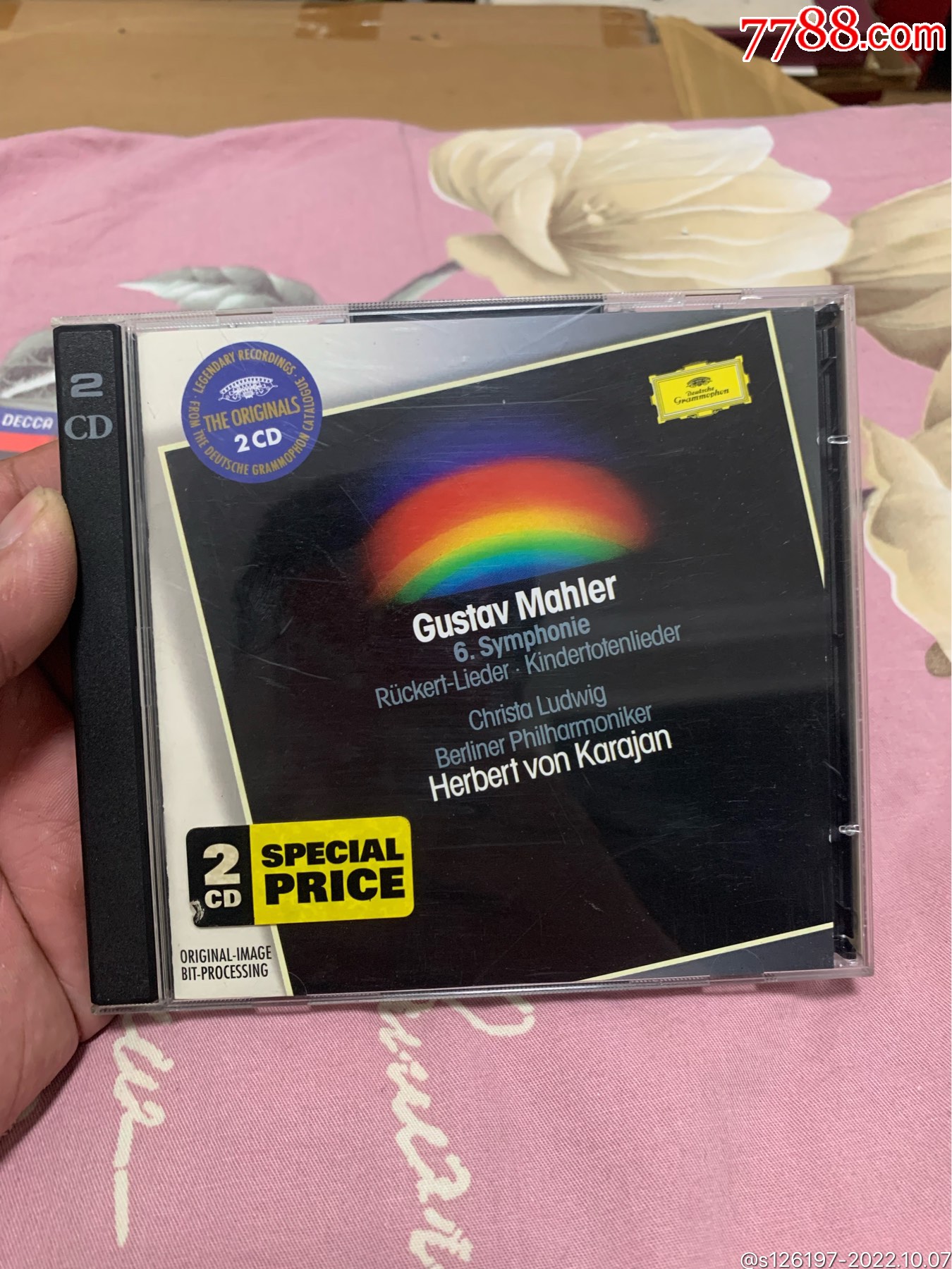 外国CD（2CD）银圈.11_音乐CD_书墨香园【7788收藏__收藏热线】