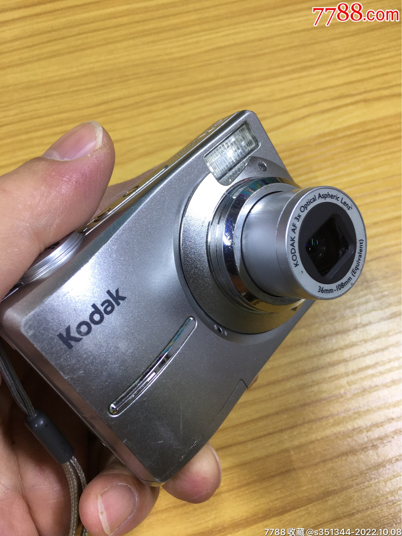 柯达C1013复古ccd数码变焦相机__【7788收藏__收藏热线】