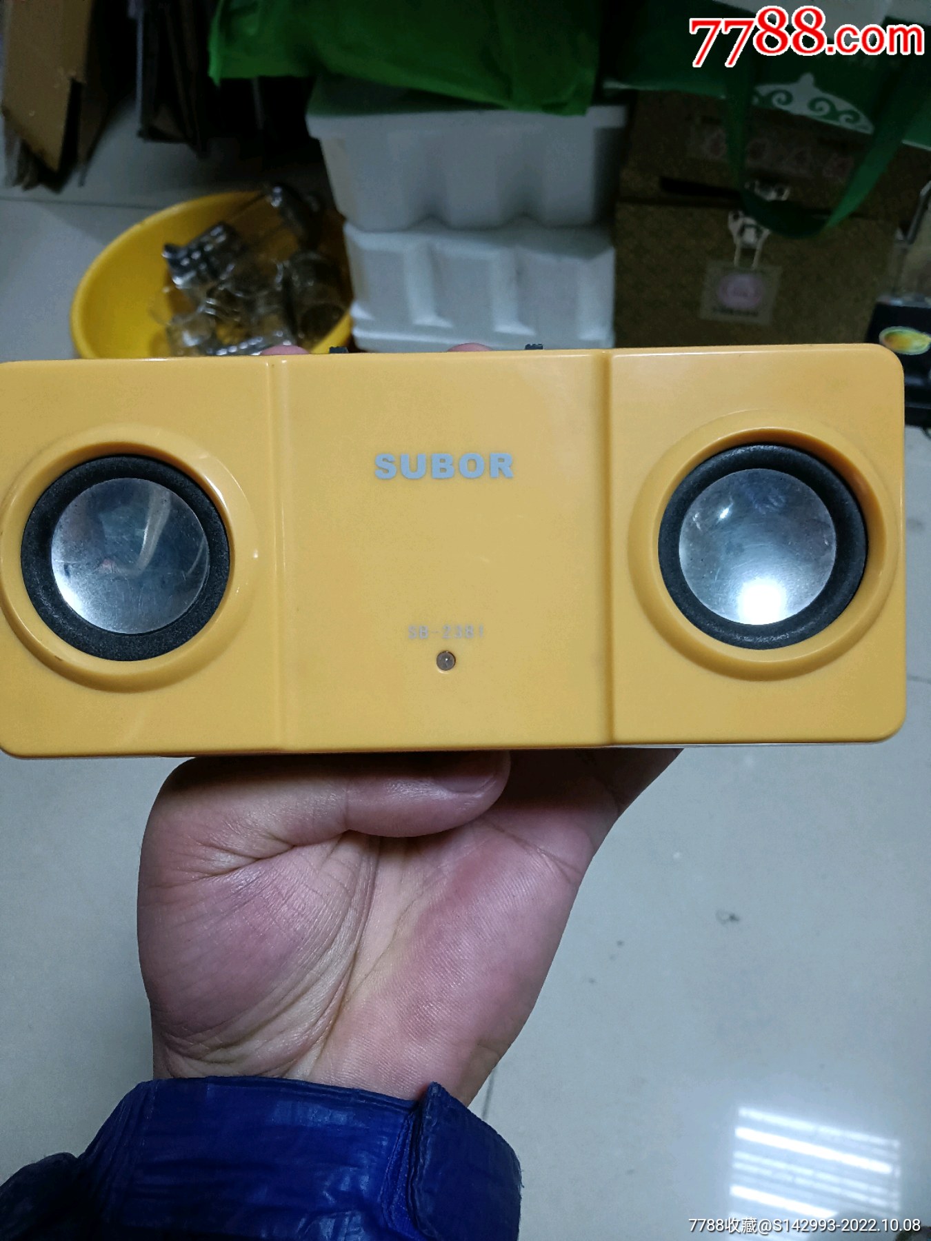 SUBOR，SB-2381音响，小霸王音响-音响/周边-7788收藏