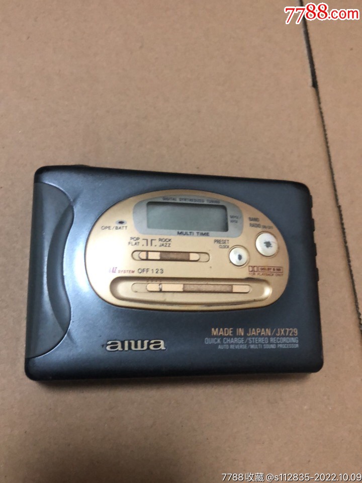 爱华JX729_随身听/mp3_布衣书舍【7788收藏__收藏热线】