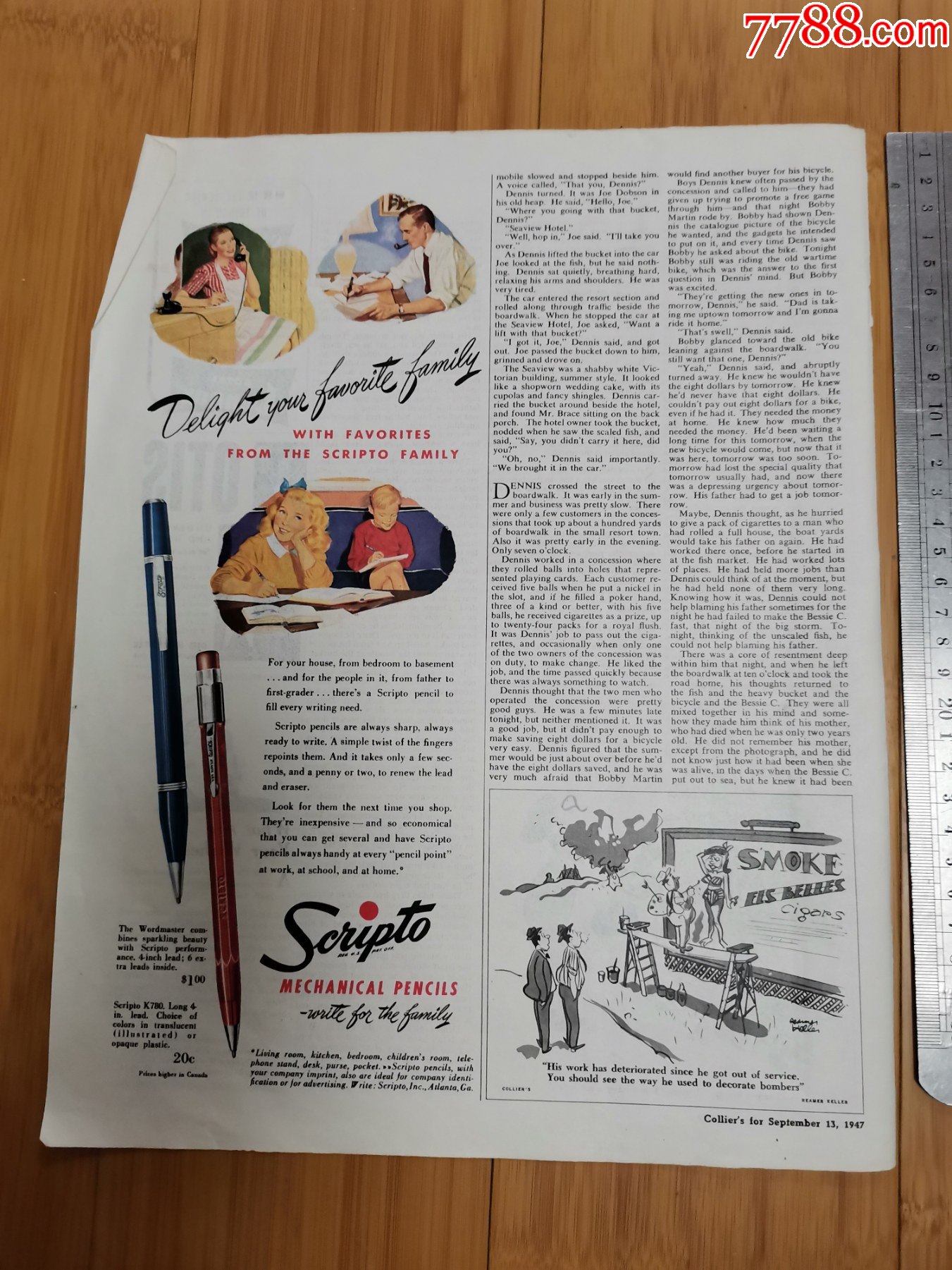 民国画册散页（1947年）：SCRIPTO自动铅笔广告（1张2面）_小画片_任城古玩收藏【7788收藏__收藏热线】
