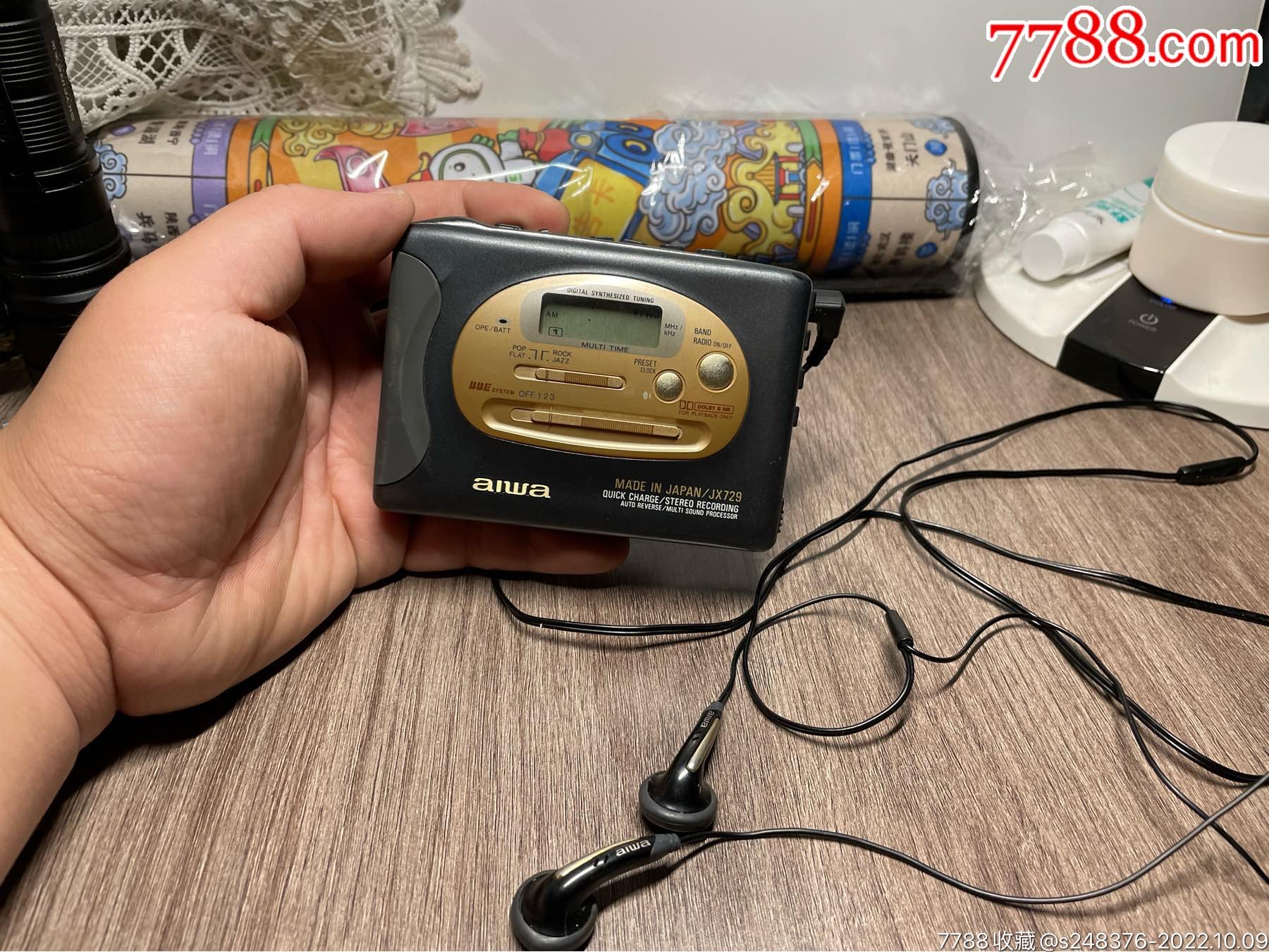 爱华jx729随声听，收音正常，放磁带不转，皮带老化_随身听/mp3_古近玩物驿站【7788收藏__收藏热线】