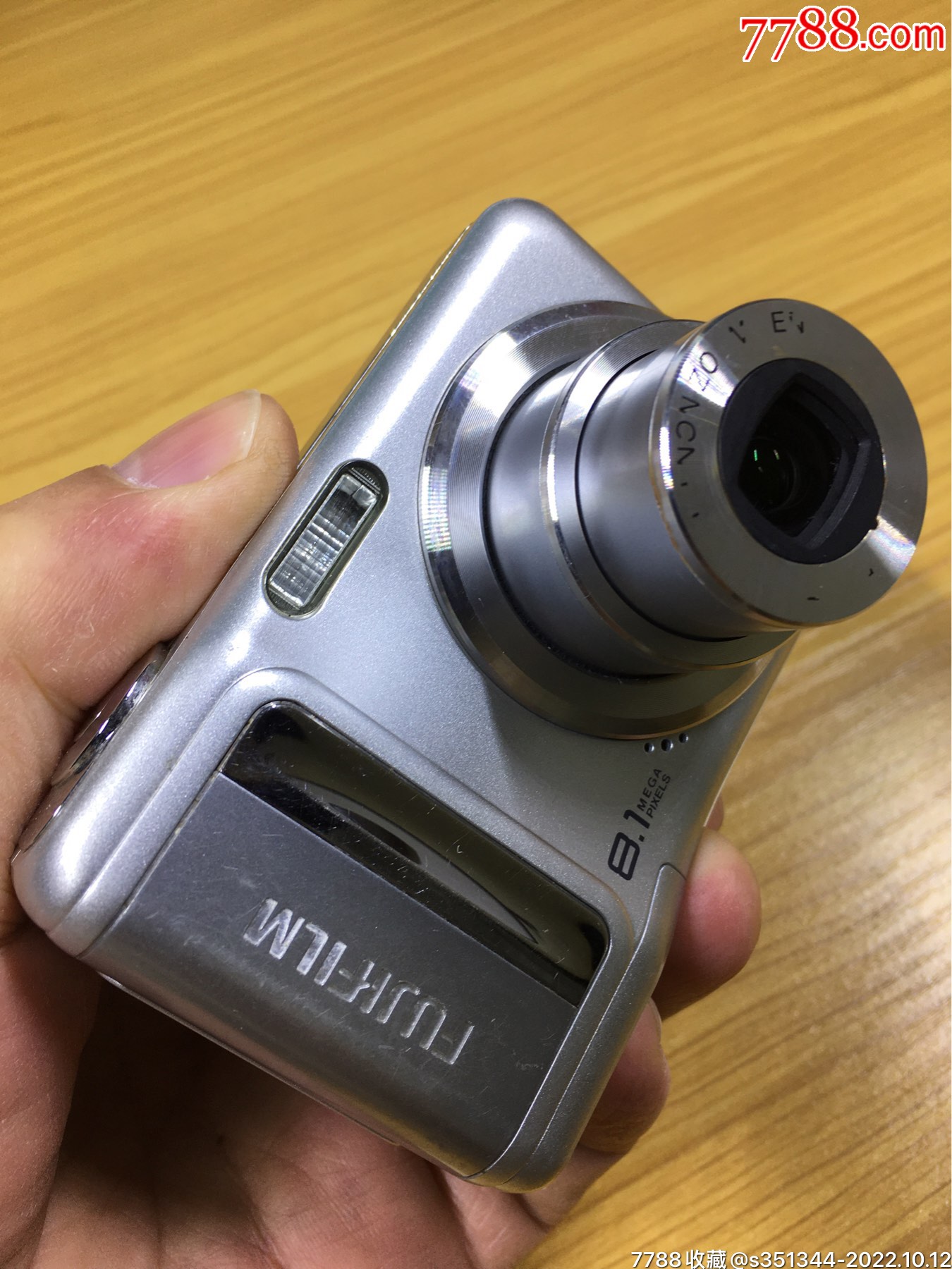FUJIFILM富士A850变焦数码相机_卡片机/数码相机_街角的杂货铺【7788收藏__收藏热线】