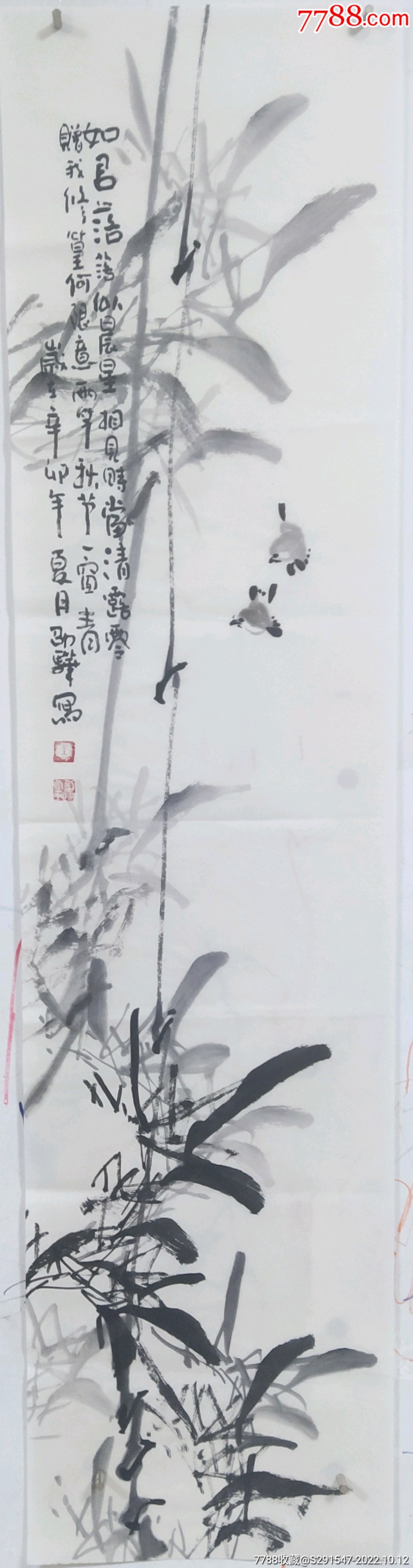 惠友*国家一级美术师*王少华手绘真迹大写意花鸟条屏140/35cm纸本未装裱（__【7788收藏__收藏热线】