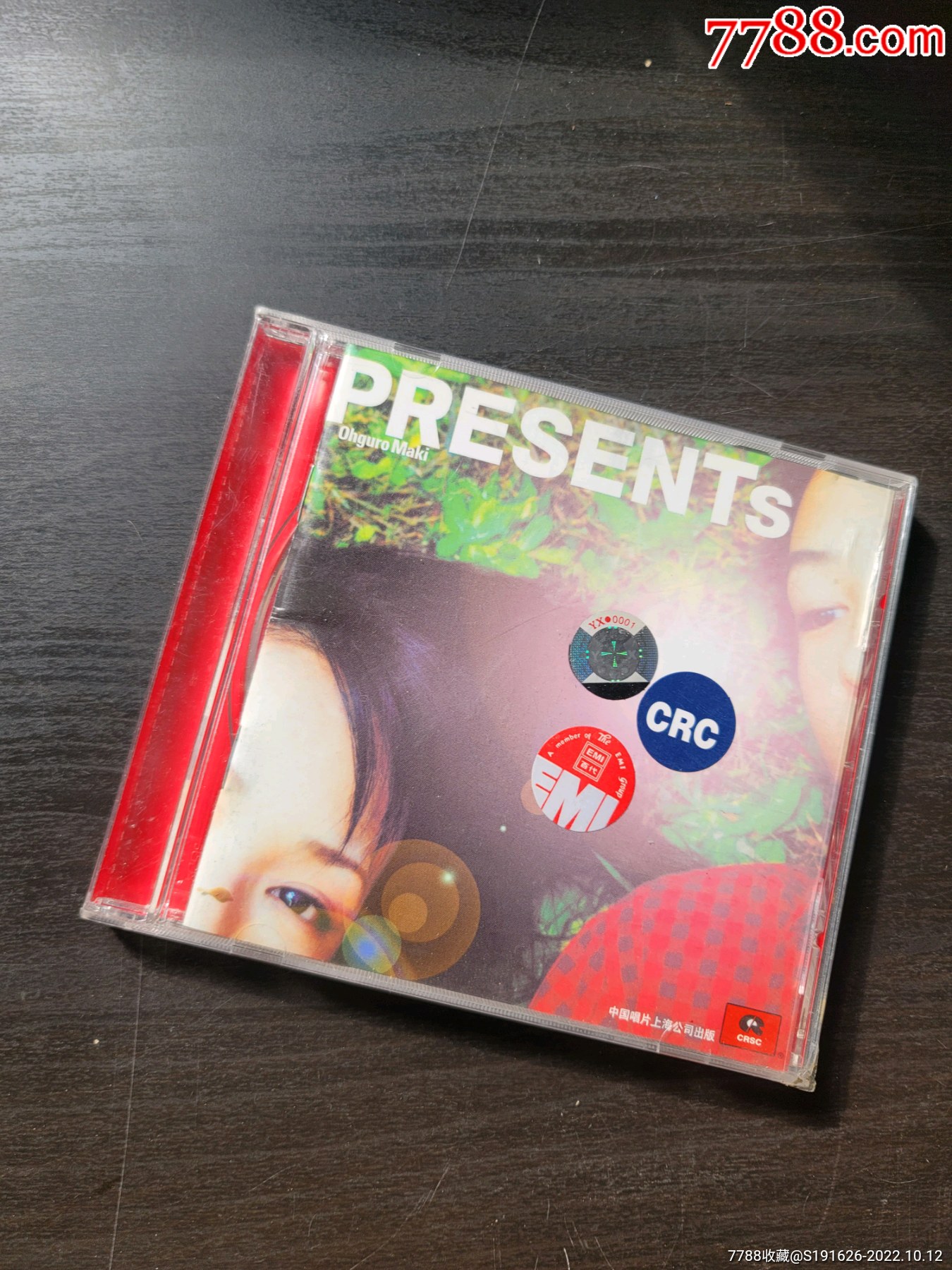 外国CD,宝丽金，飞利浦，（上一大批碟，上完统一发货CD）__【7788收藏__收藏热线】