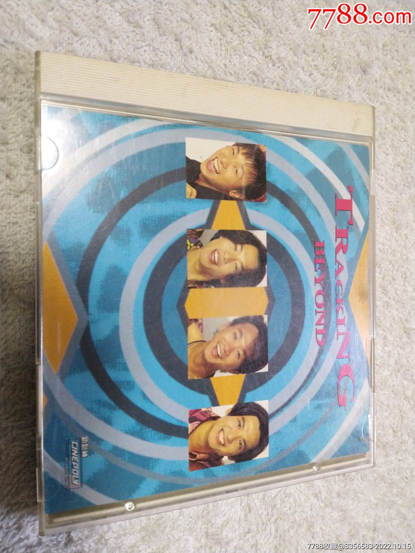 beyond，双碟K1_音乐CD_音乐静心轩【7788收藏__收藏热线】