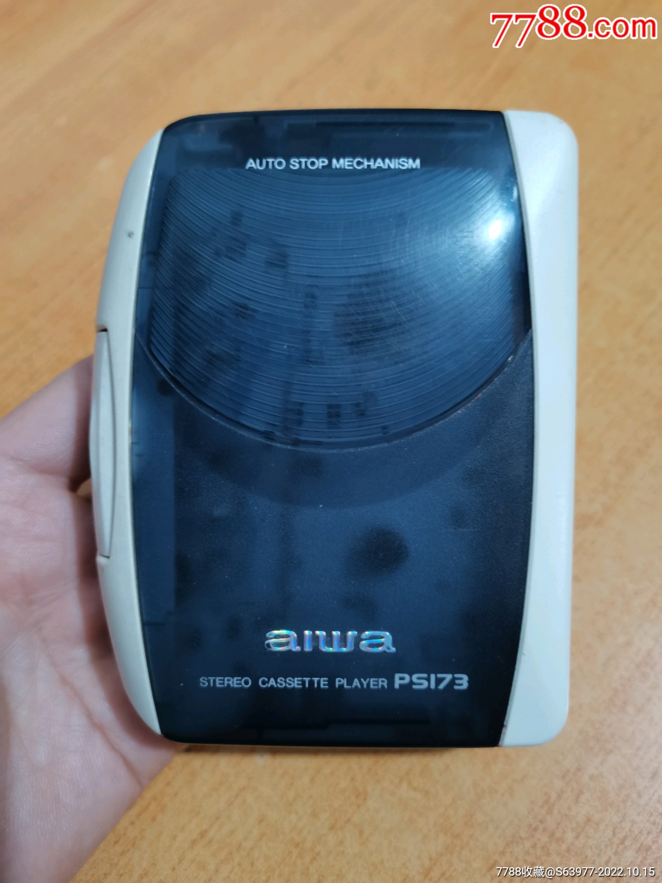 爱华PS173_随身听/mp3_旭升堂【7788商城】