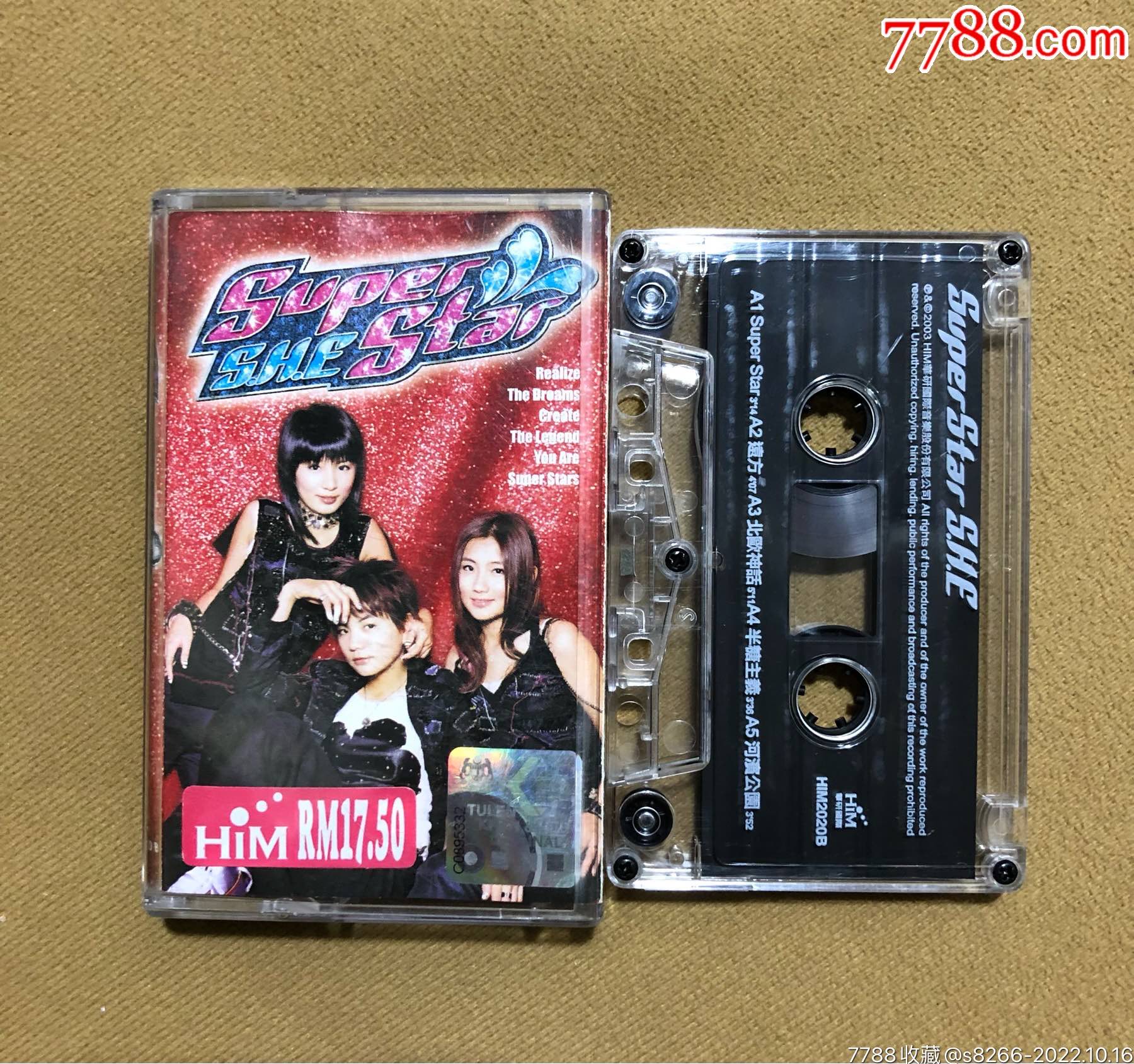 SHE…Super（华妍音乐新马版）__【7788收藏】