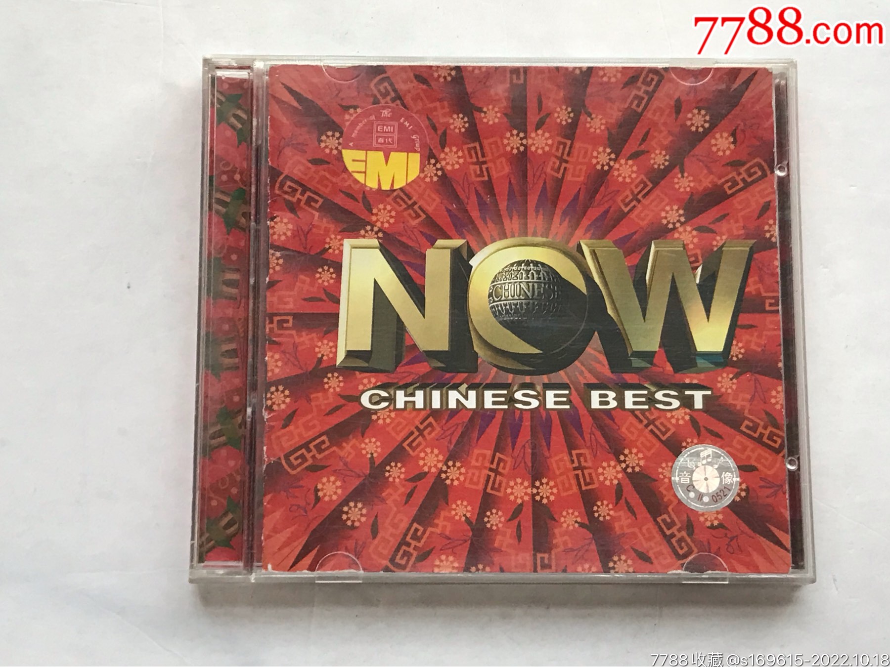 NOW（2CD）-价格:30元-au31849598-音乐CD -加价-7788收藏__收藏热线