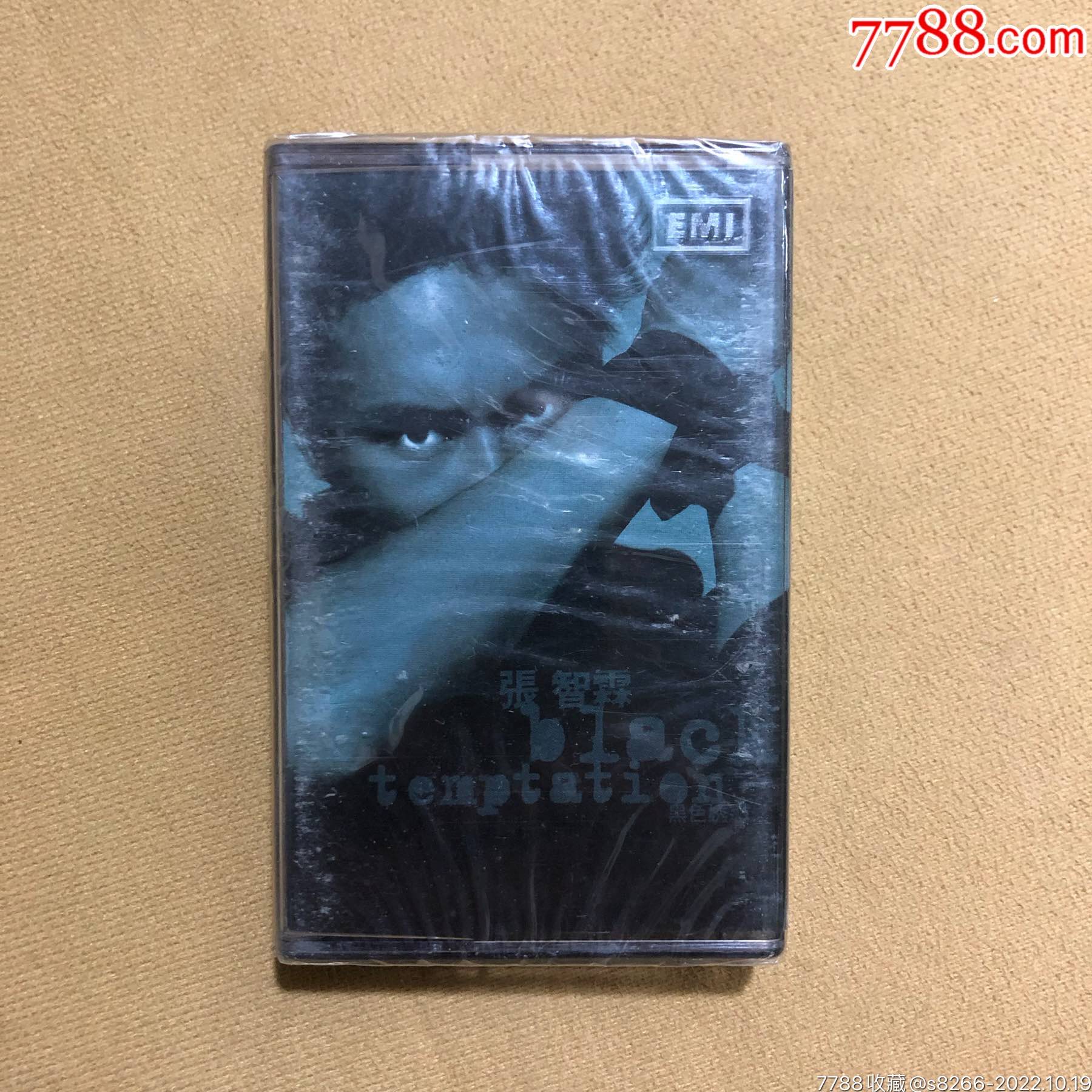 张智霖…黑色诱惑（EMI新马版）全新未拆__【7788收藏__收藏热线】