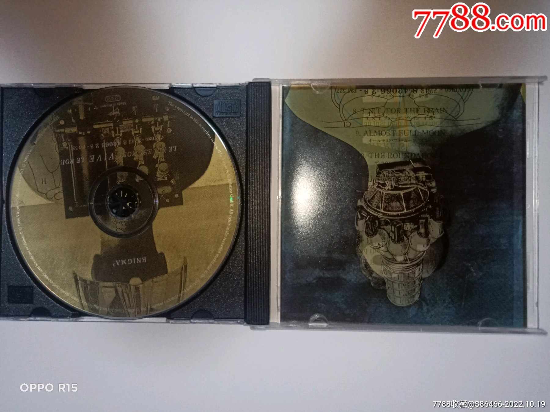 英格玛3CD_音乐CD_唱片和书【7788收藏__收藏热线】