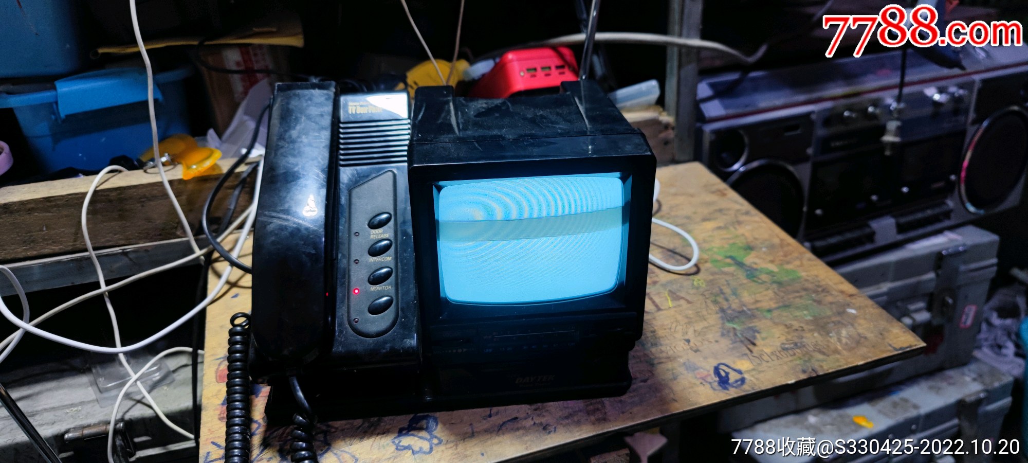 Daytek电话电视一体机_电视机_恍恍惚惚【7788收藏__收藏热线】