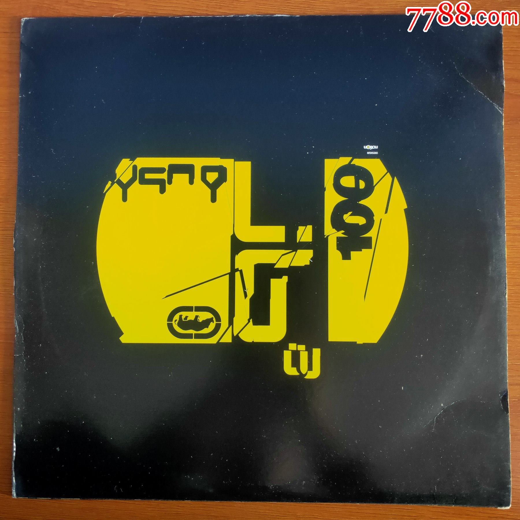 JOEY-BELTRAM-12寸彩胶黄盘LP-A18_海外唱片/胶片_碟行音像制品店【7788收藏__收藏热线】