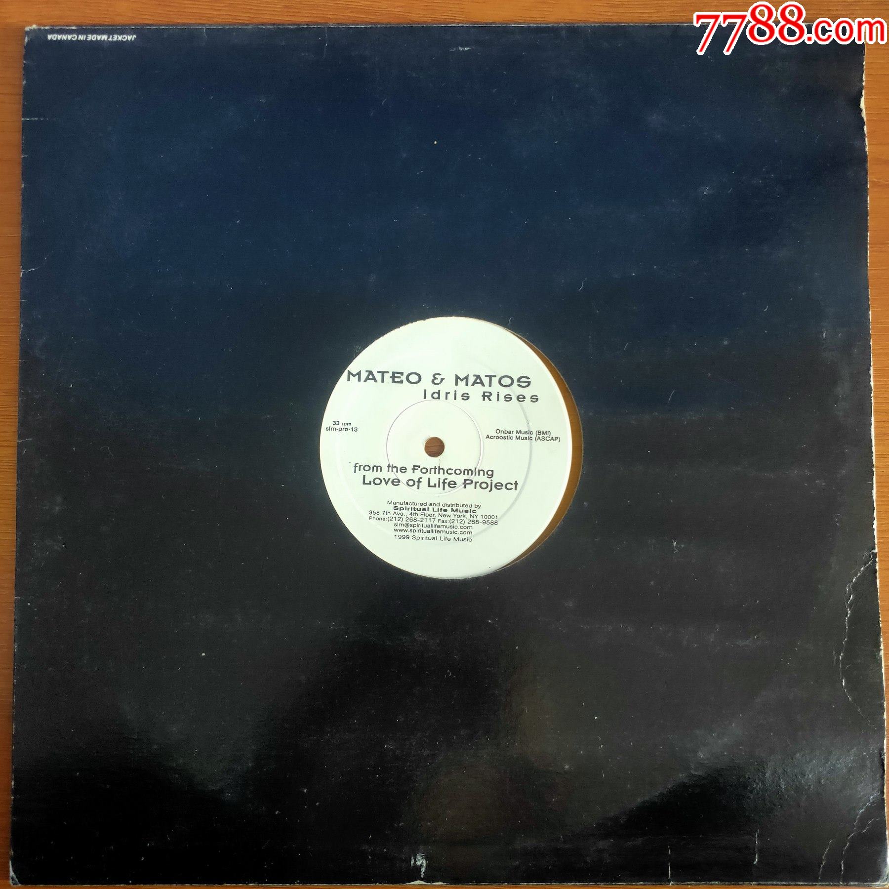 ASPIRITUALLIFE-12寸彩胶黄盘LP-A18_老唱片_碟行音像制品店【7788收藏__收藏热线】