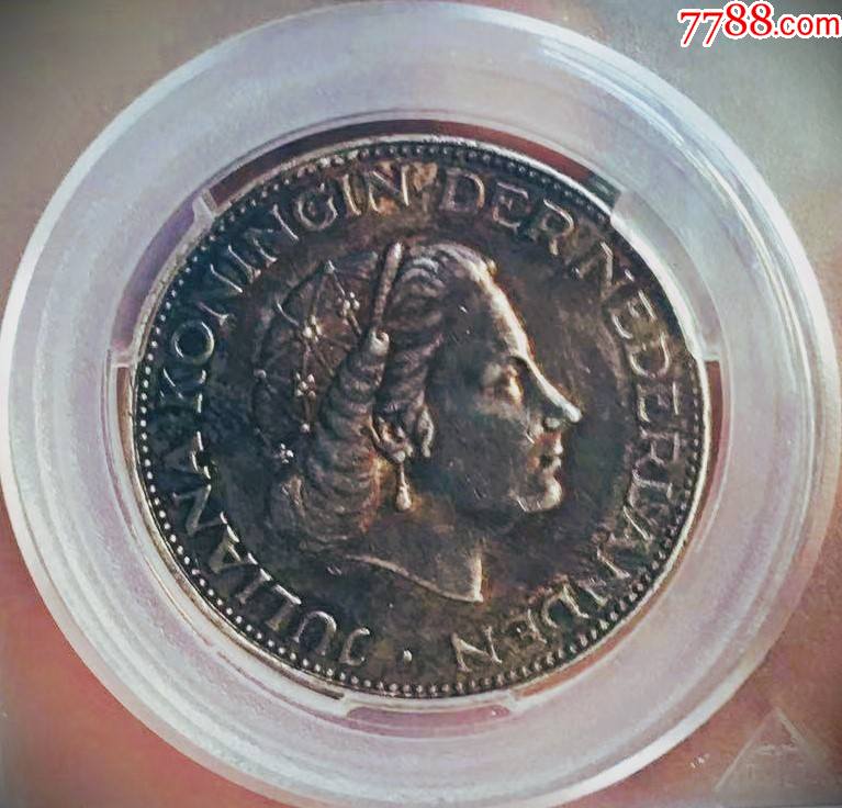 荷兰漂亮五彩银币，1961年朱莉安娜女王2.5盾，ACGA评级MS62__【7788收藏__收藏热线】