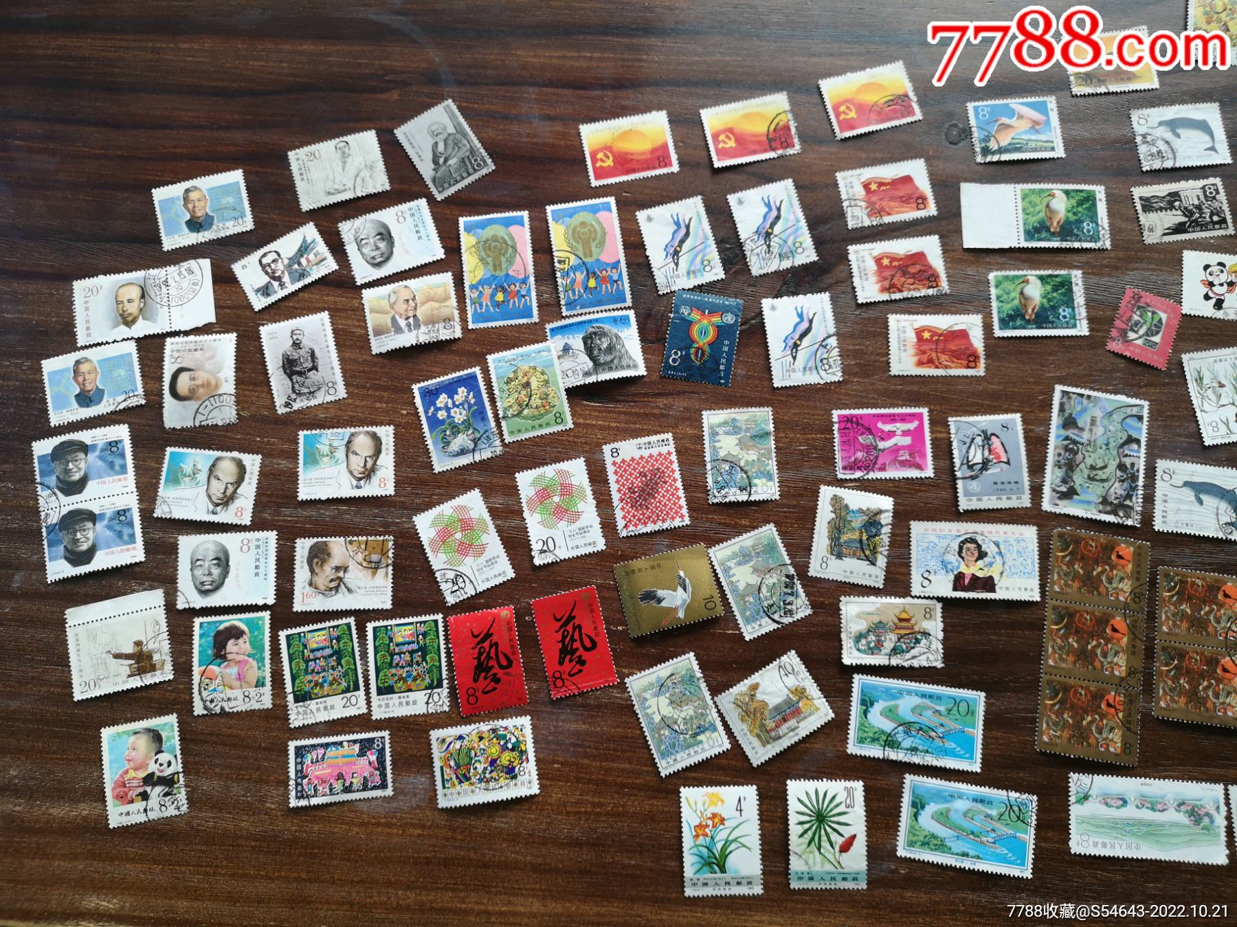 JT票，139枚信销盖销混_“T”字邮票_泽榕轩【7788收藏__收藏热线】