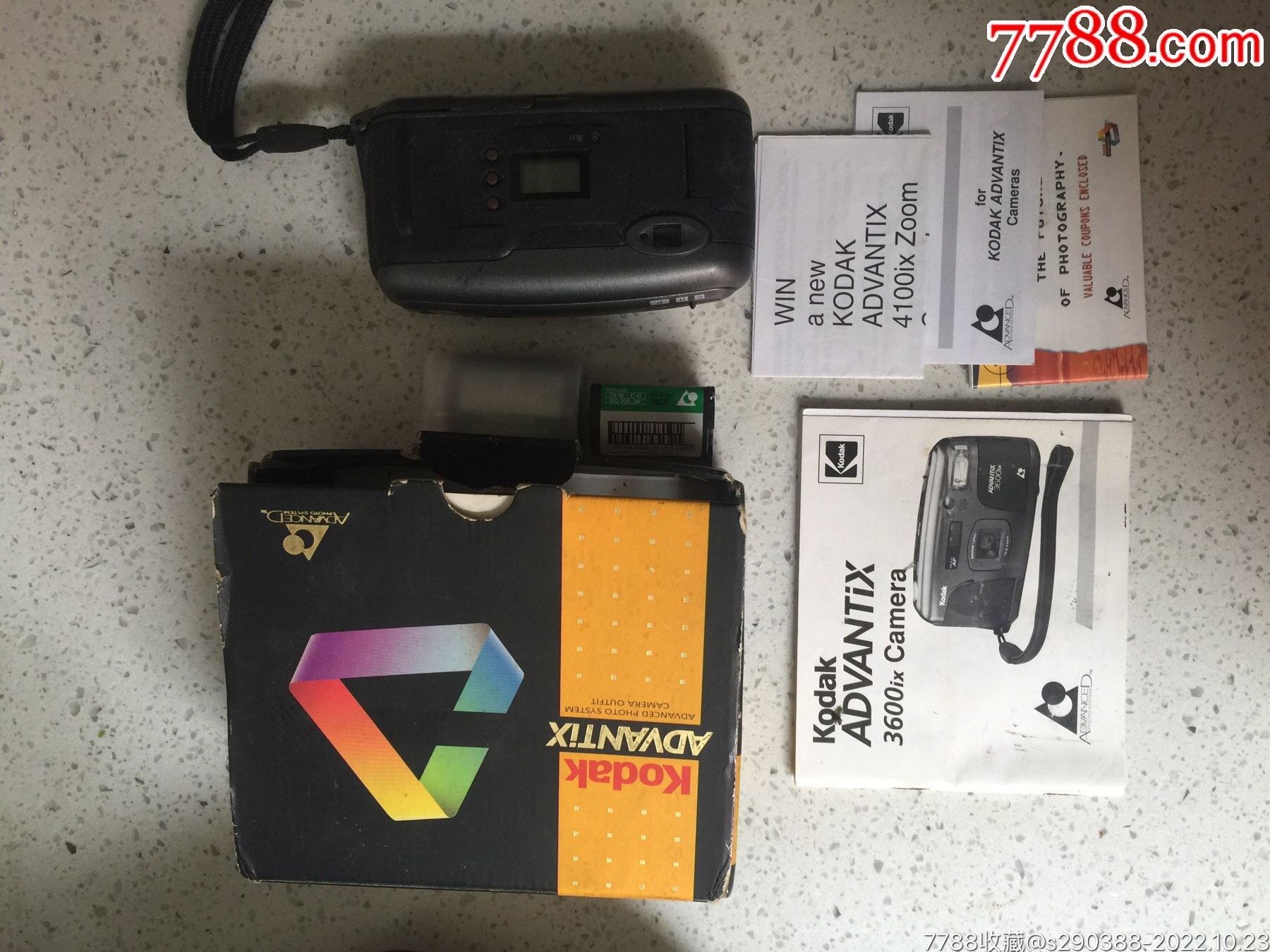 KOdak相机一个．__【7788收藏__收藏热线】