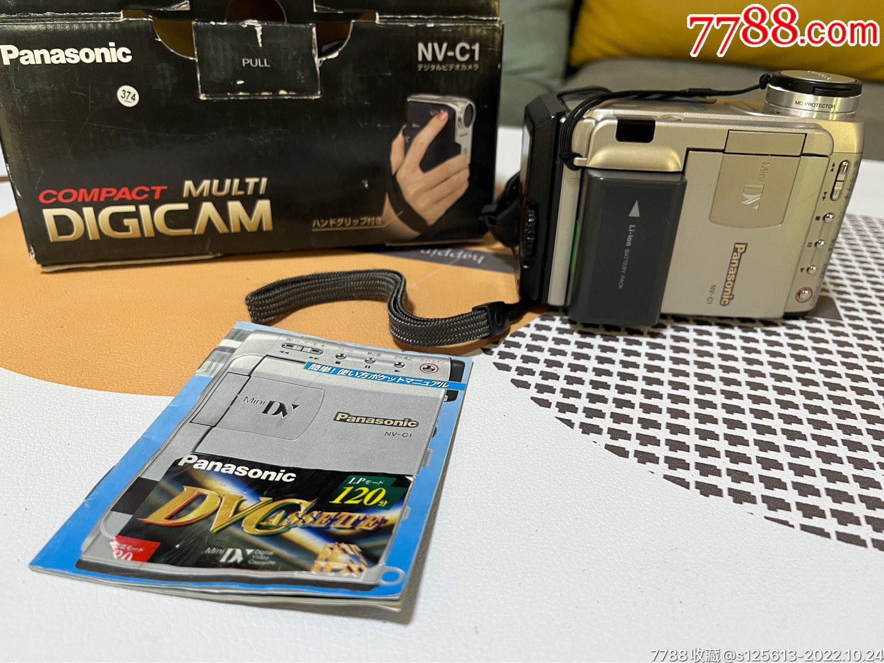 松下NV-C1摄像，照相一体机_其他相机及配件_以戒为师【7788收藏__收藏热线】