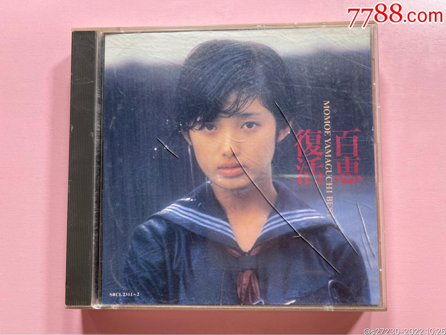 山口百惠《百惠复活》日本索尼版2CD_音乐CD_快乐的音符【7788收藏__收藏热线】