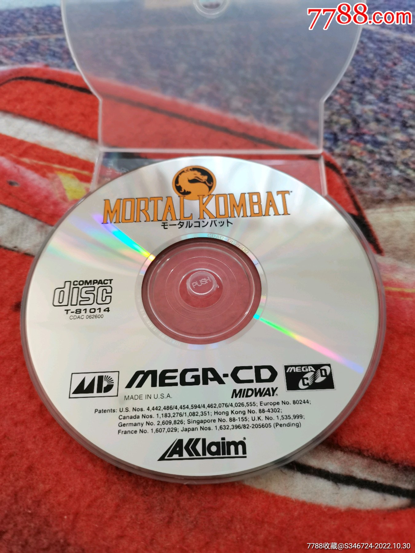 MDCD游戏盘_PSP/游戏机_黑鹰旧货店【7788收藏__收藏热线】