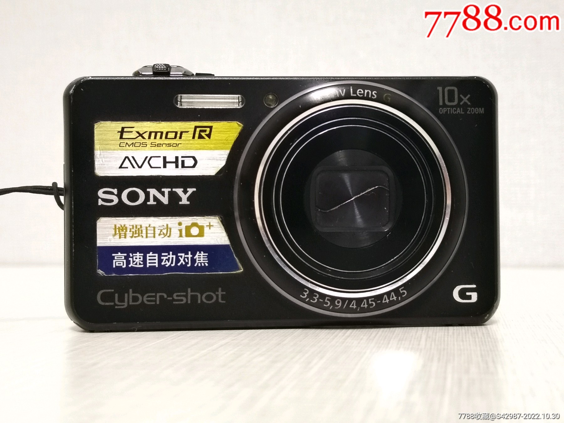 索尼DSC-WX100数码相机，经典CCD，拍照录像功能都正常__【7788收藏__收藏热线】