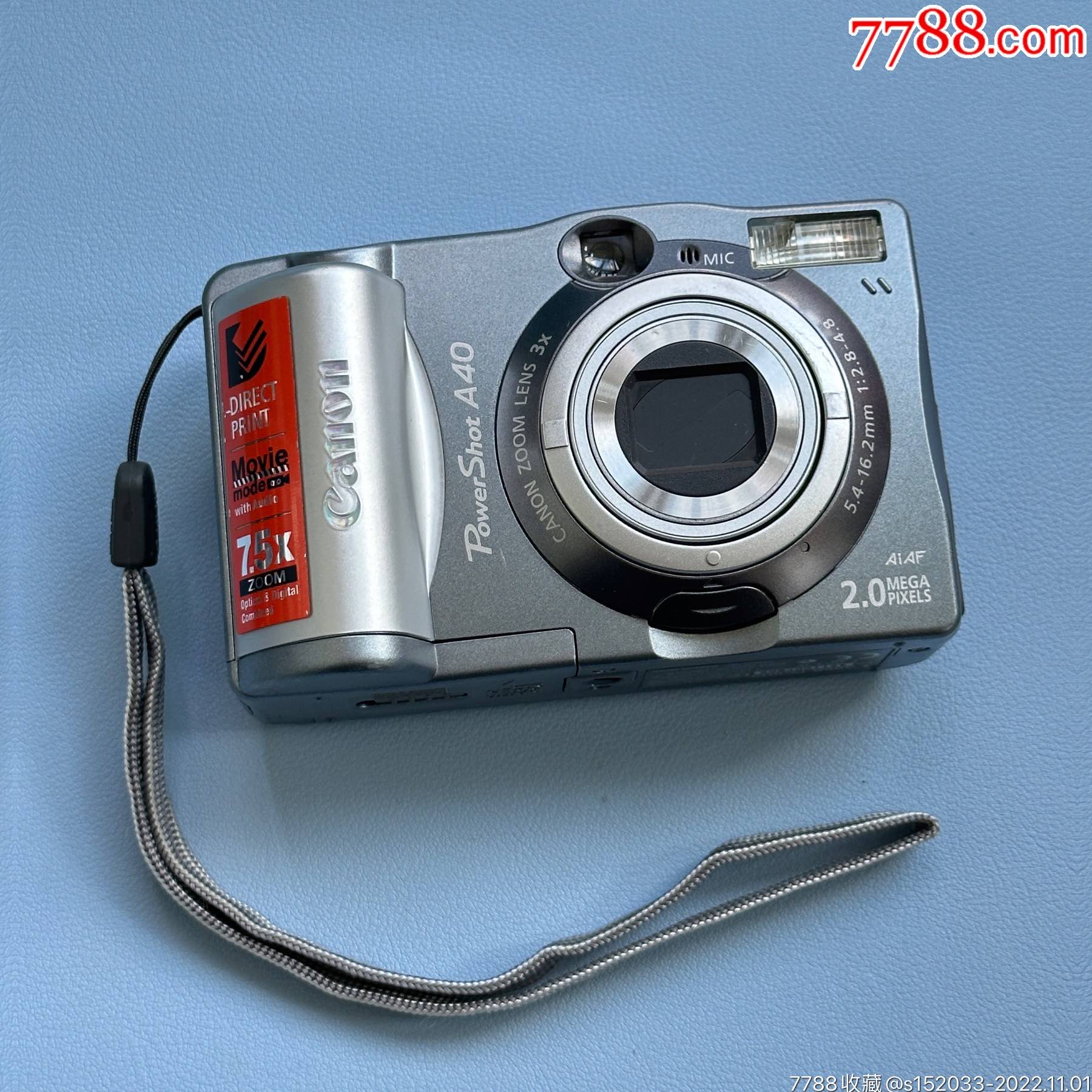 A40佳能ccd数码卡片相机便携自动傻瓜机复古怀旧情怀相机_卡片机/数码相机_集散地牛蛙【7788收藏__收藏热线】