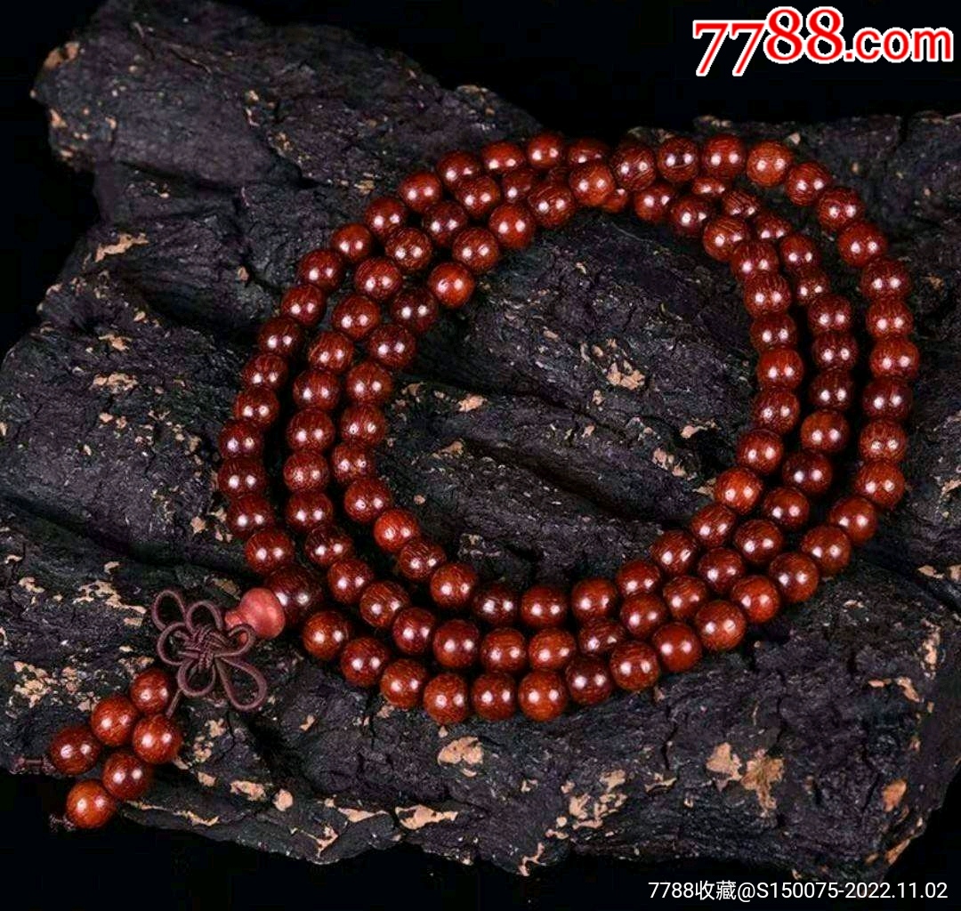 小叶紫檀木雕0.8项链全长86.5厘米_小叶紫檀手串_收藏品老店【7788收藏__收藏热线】
