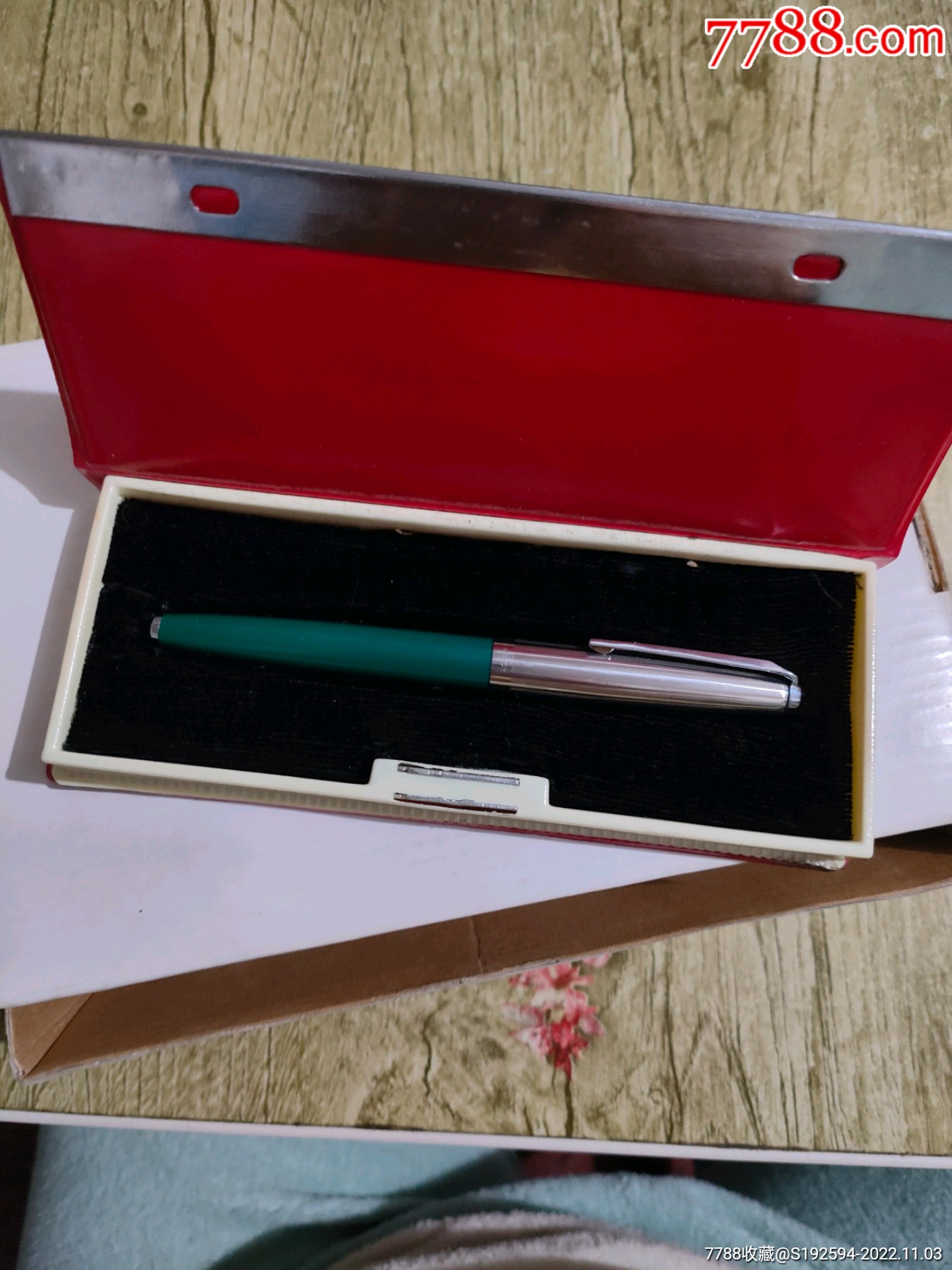 钢笔_钢笔_利丽收藏【7788收藏__收藏热线】