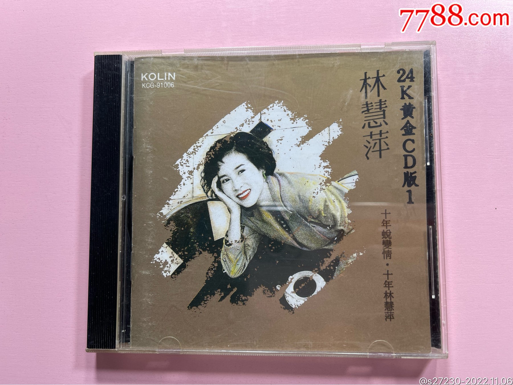 林慧萍《典藏版》日本天龙1B2版々24K金碟CD_音乐CD_快乐的音符【7788收藏__收藏热线】
