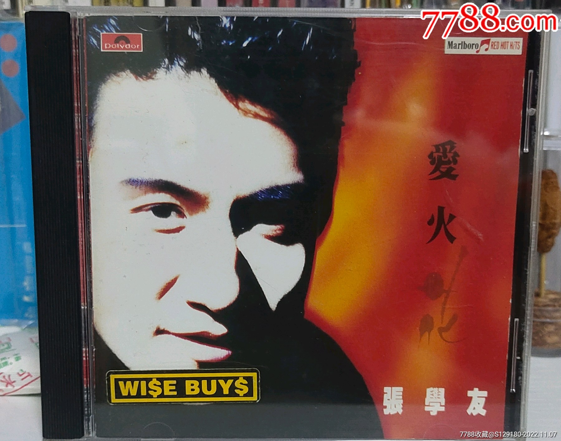 张学友《爱火花》新马版/SM内圈请仔细看清楚说明_音乐CD_唱片收藏【7788收藏__收藏热线】