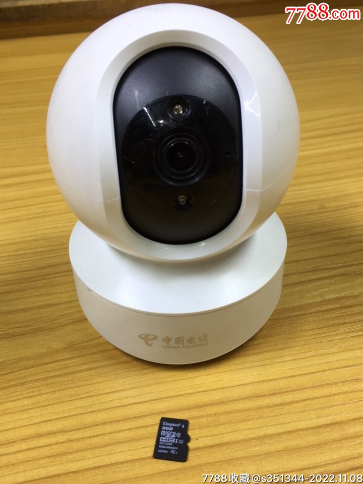 萤石CS-TY3-2WCN智能无线网络摄像机（1080P）_摄像机/摄影机_街角的杂货铺【7788收藏】