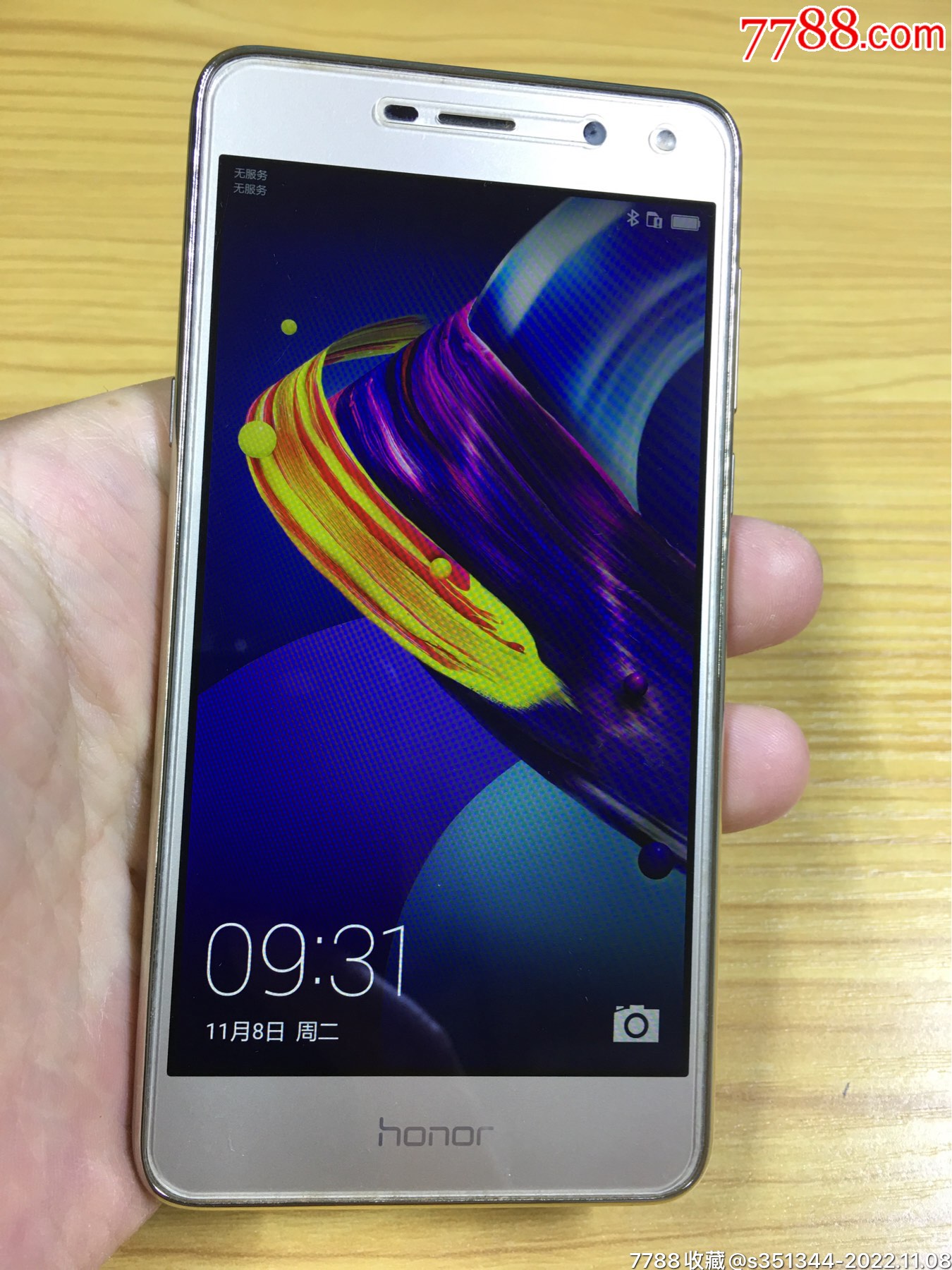 HUAWEI华为(MYA-AL10）双卡双待手机_其他手机_街角的杂货铺【7788收藏__收藏热线】