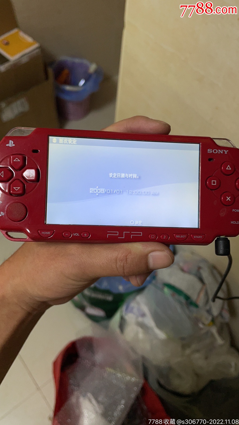 索尼PSP2006一套_PSP/游戏机_大吕老货铺【7788收藏__收藏热线】