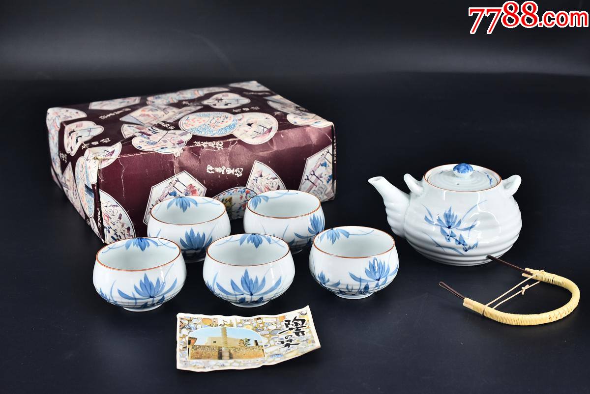（PA2418）《日本有田烧陶瓷茶器》原盒一套六件全未使用包括：茶壶一件__【7788收藏】