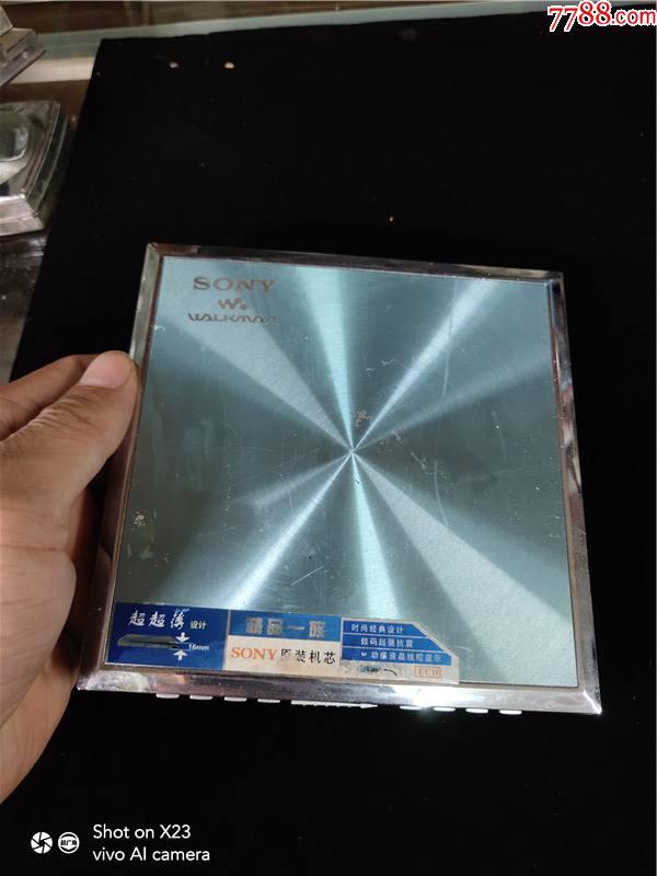 索尼SONY-D-VJ9000(随身听CD机MP3)-价格:200元-au32104501-随身听/mp3 -加价-7788收藏__收藏热线