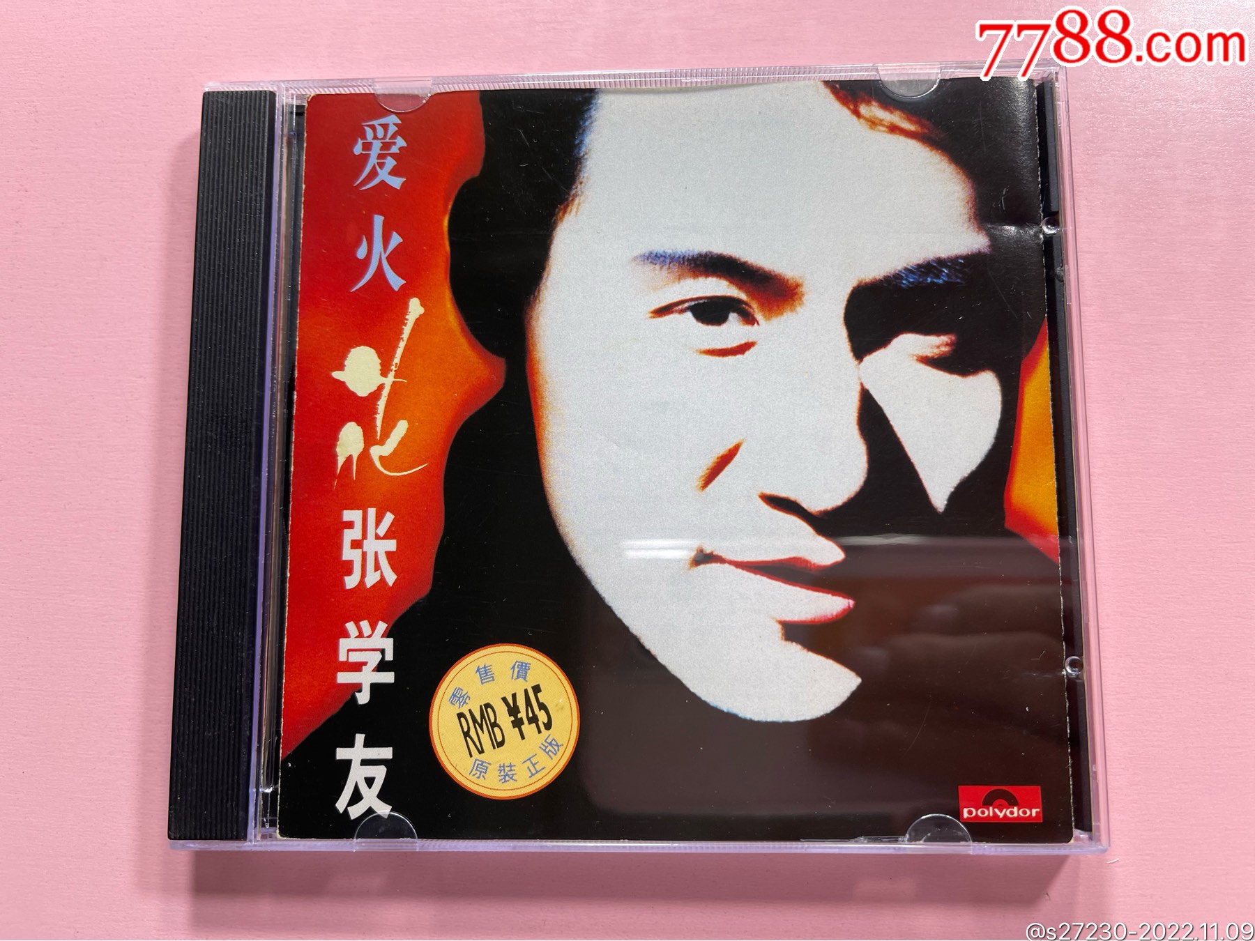 张学友《爱火花》简体字版CD__【7788收藏__收藏热线】