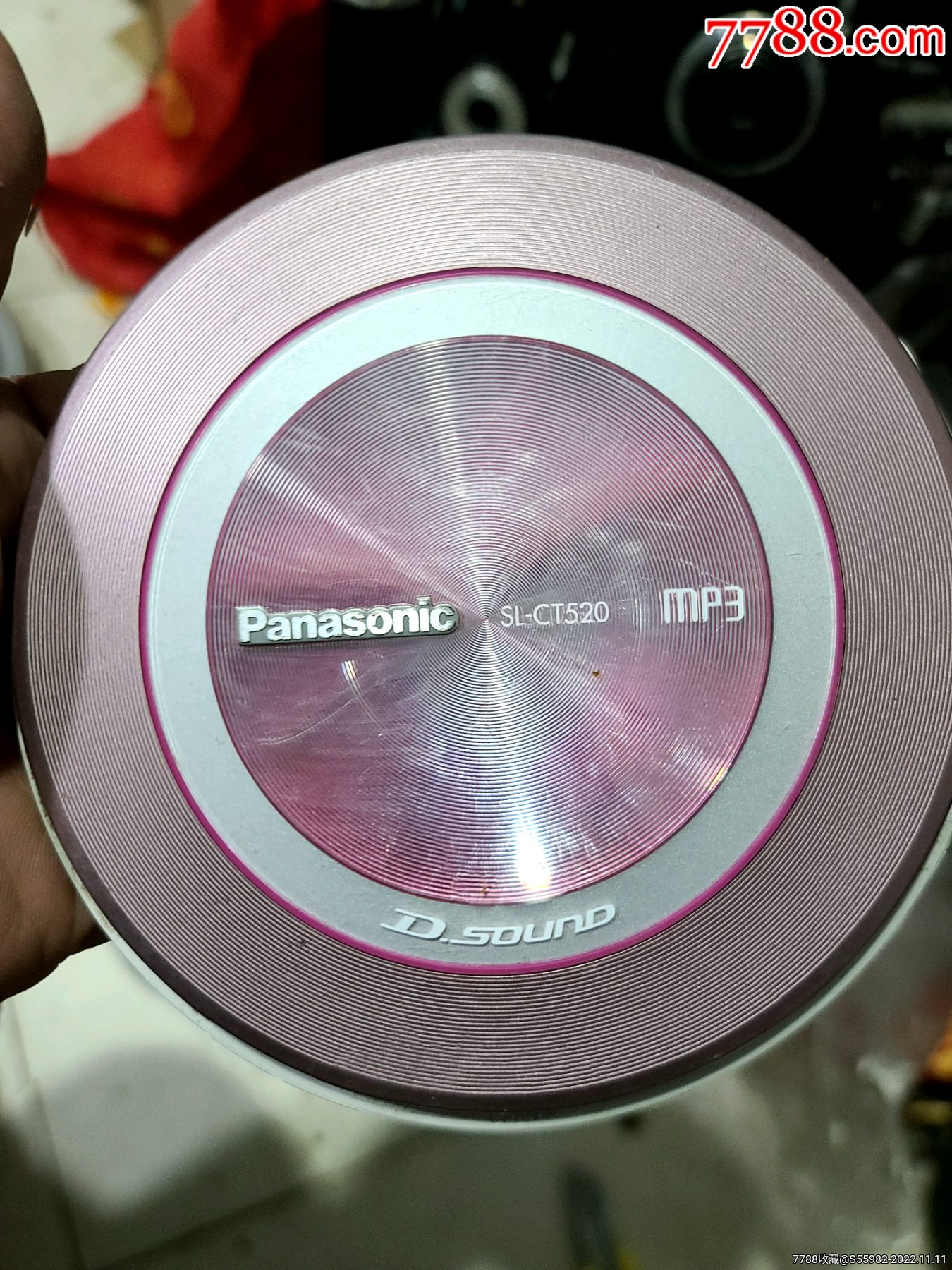 松下_随身听/mp3_郑州收藏【7788收藏__收藏热线】