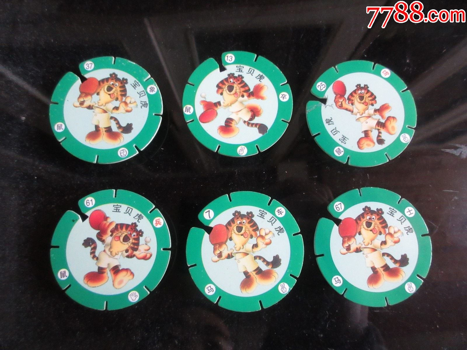 康师傅小虎队干脆面鸡汁味—旋风卡—6枚、每枚都不一样、合售-尊C2__【7788收藏__收藏热线】