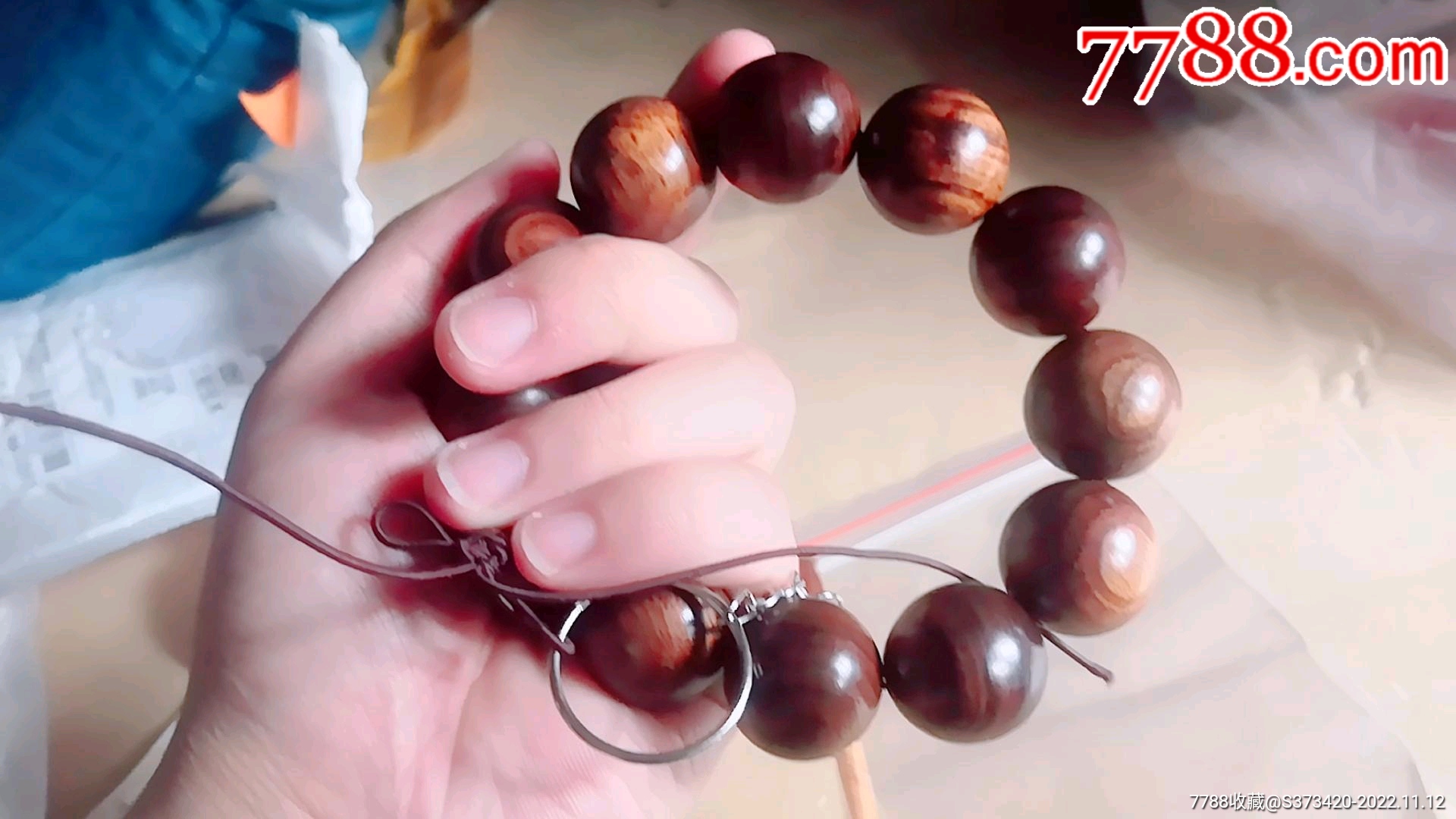 海南黄花梨20mm*12颗_黄花梨手串_香四方【7788收藏__收藏热线】