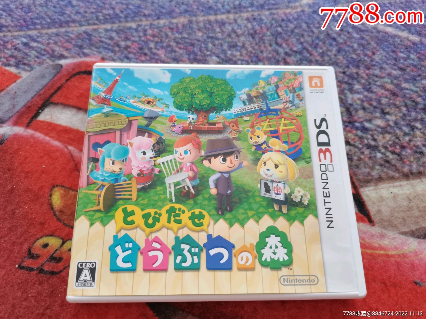 3DS游戏盘_PSP/游戏机_黑鹰旧货店【7788收藏__收藏热线】