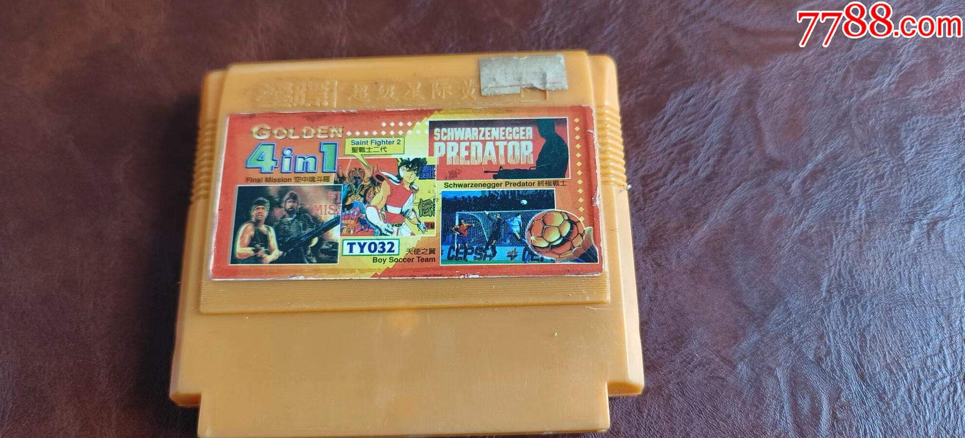 丅Y032_PSP/游戏机_和茂斋【7788收藏__收藏热线】