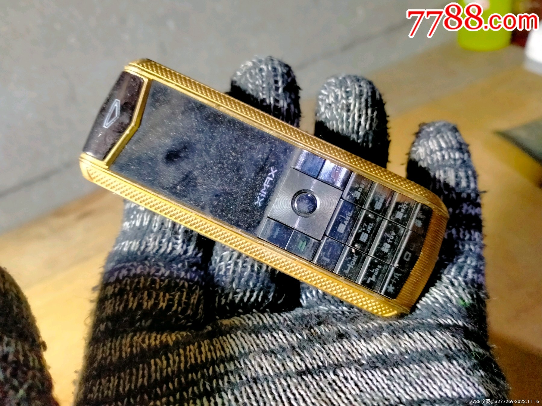 长江_其他手机_定慧寺【7788收藏】