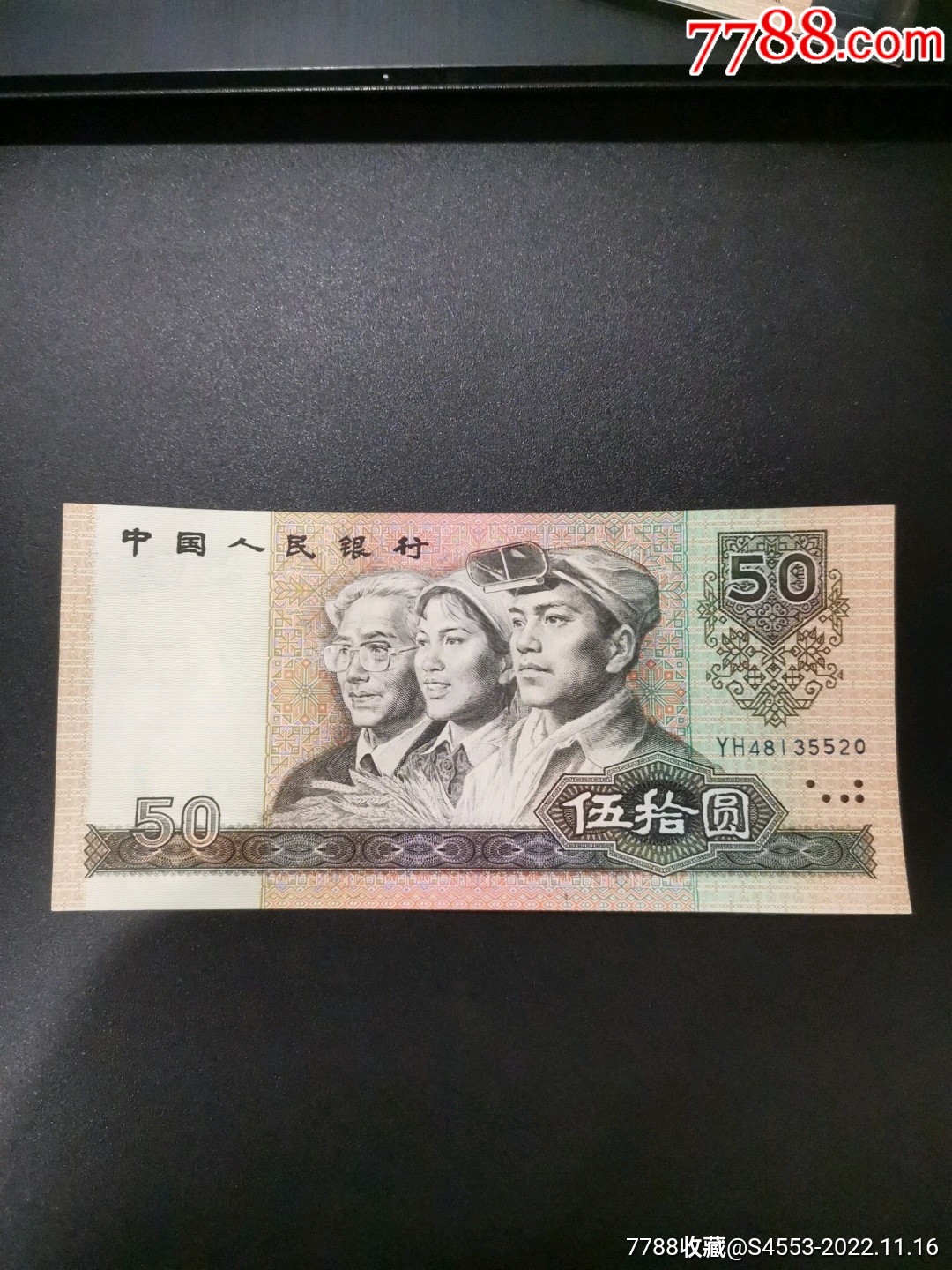 9050__【7788收藏__收藏热线】