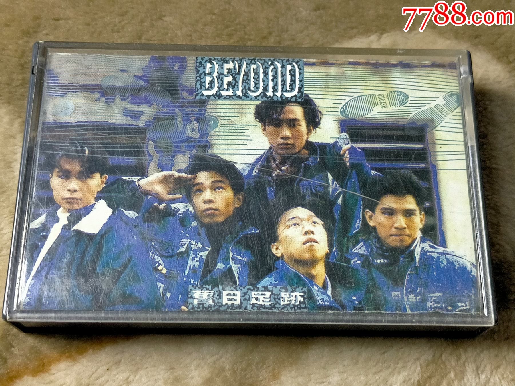 BEYOND·旧日足迹__【7788音像】